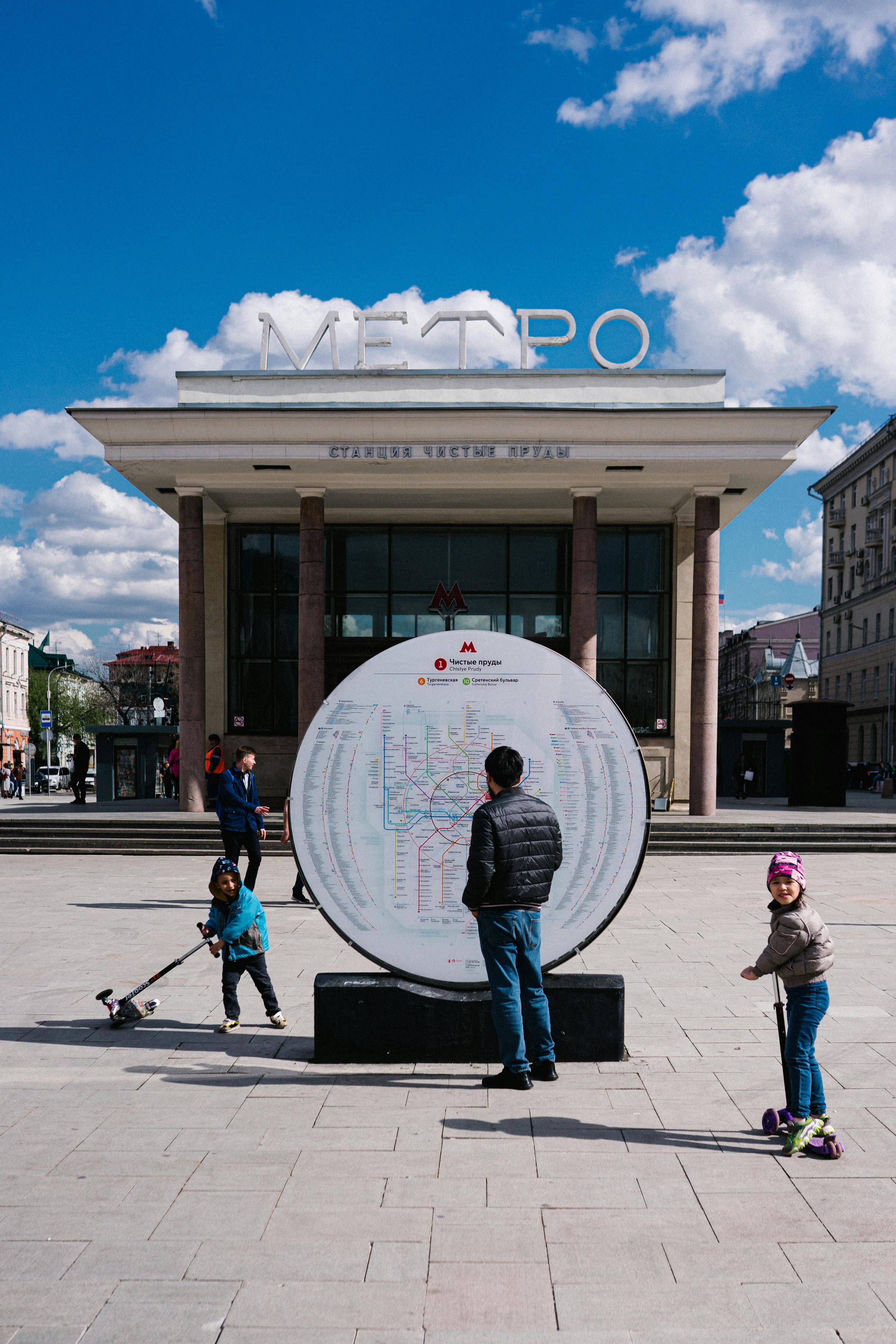 Blue Map Photos, Download The BEST Free Blue Map Stock Photos & HD Images