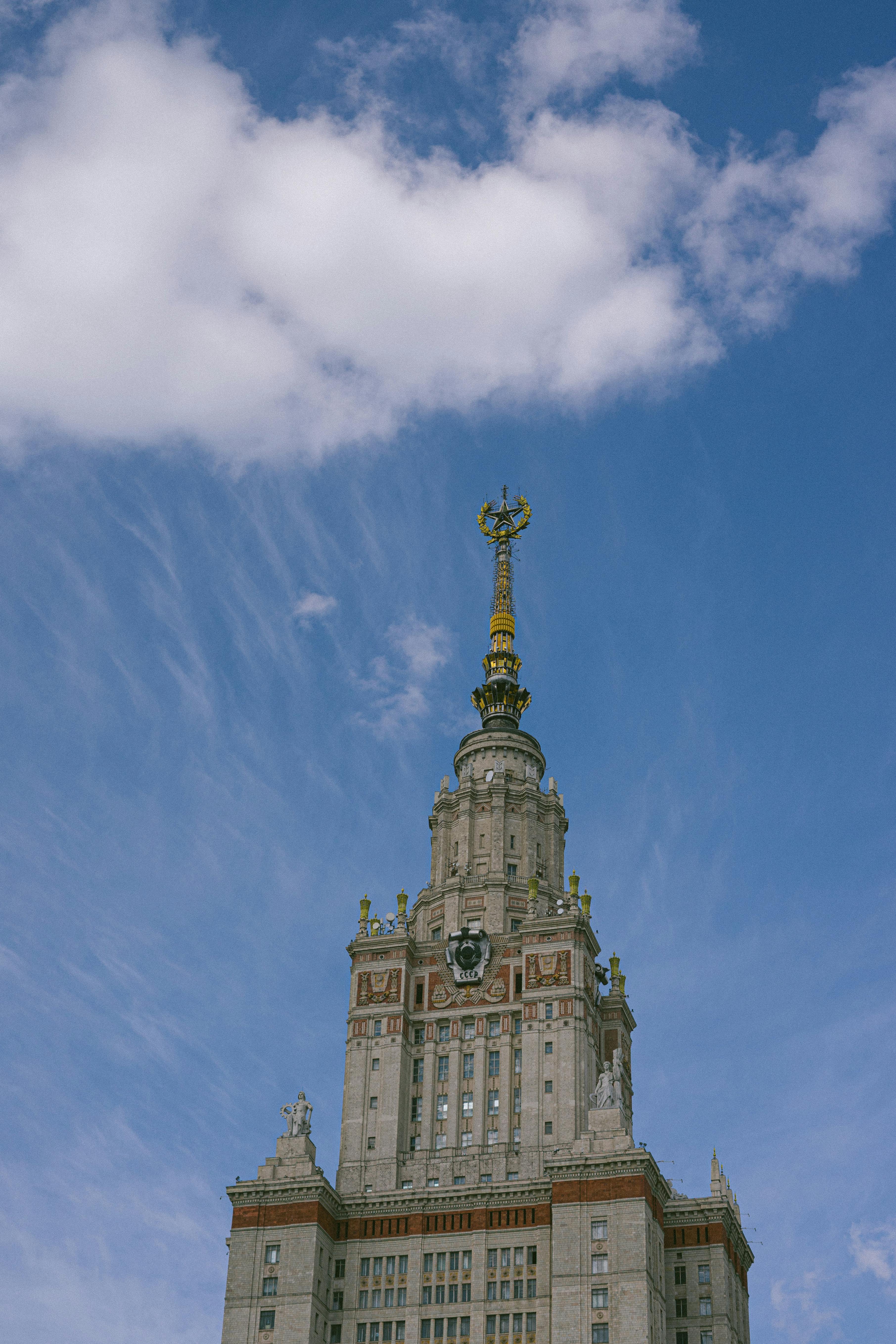 Beardshear Hall, Iowa State University at Sunset · Free Stock Photo