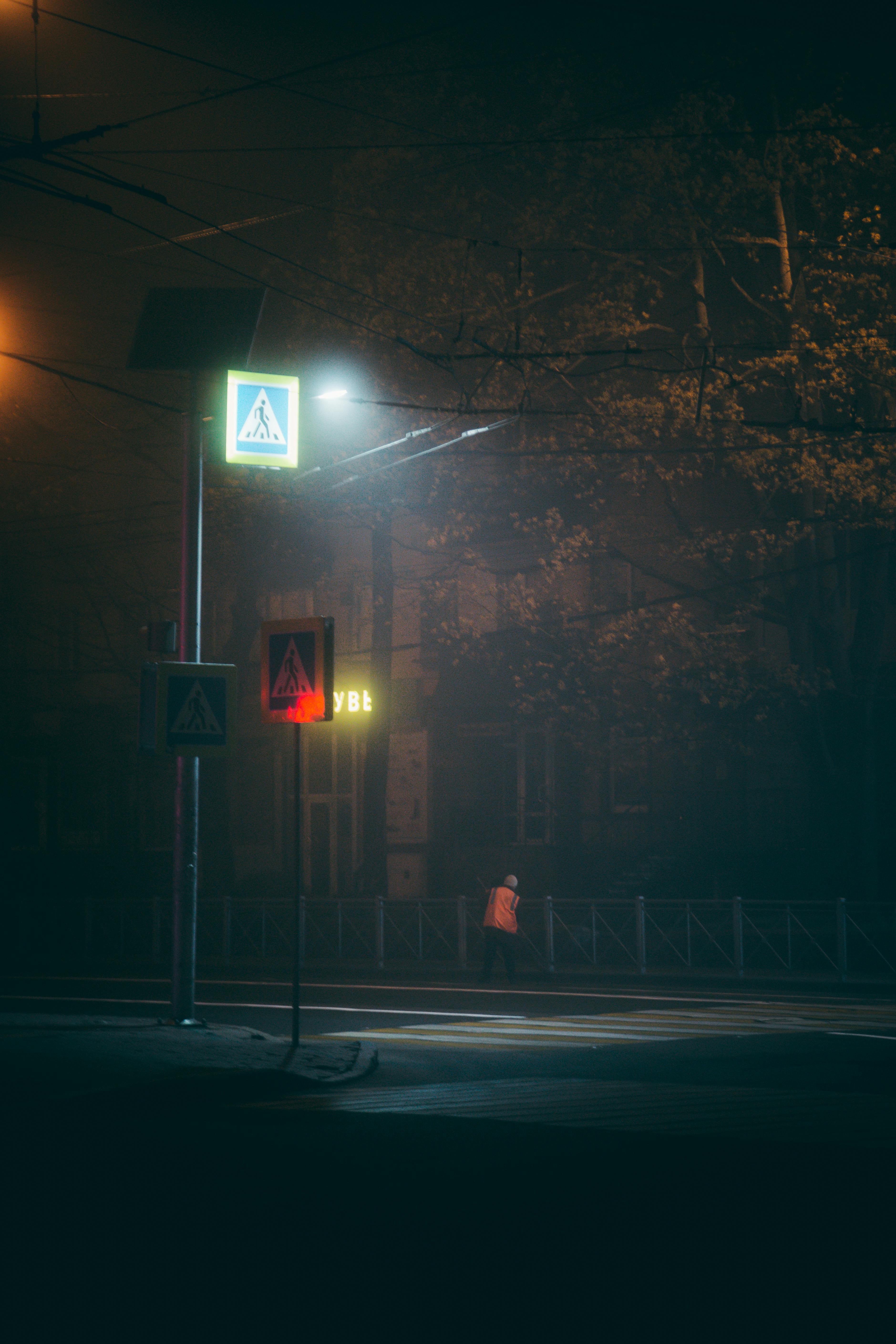 Night Signs Photos, Download The BEST Free Night Signs Stock Photos ...