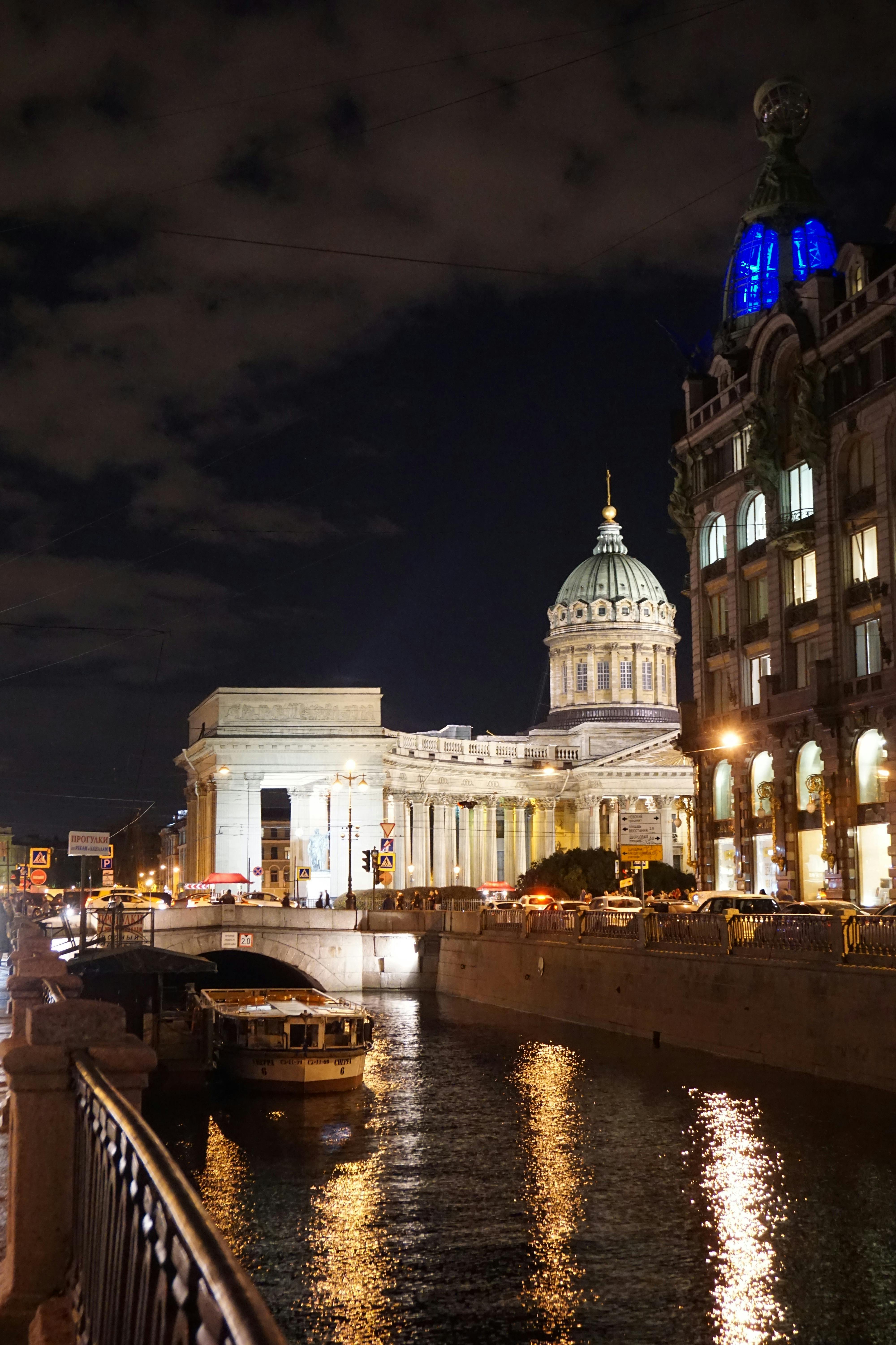 Traveling At Night Photos, Download The BEST Free Traveling At Night ...