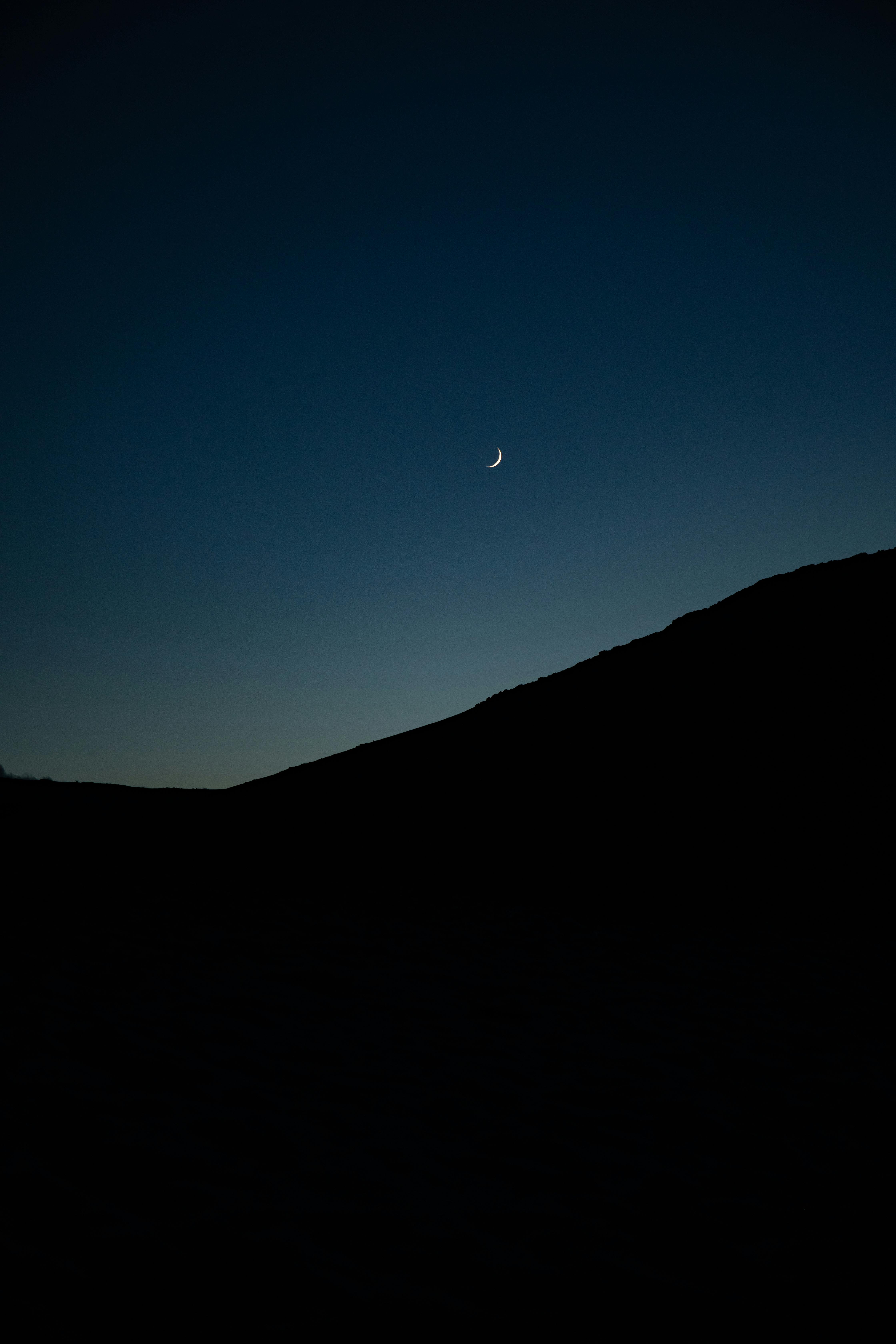 Warm Moon Photos, Download Free Warm Moon Stock Photos & HD Images