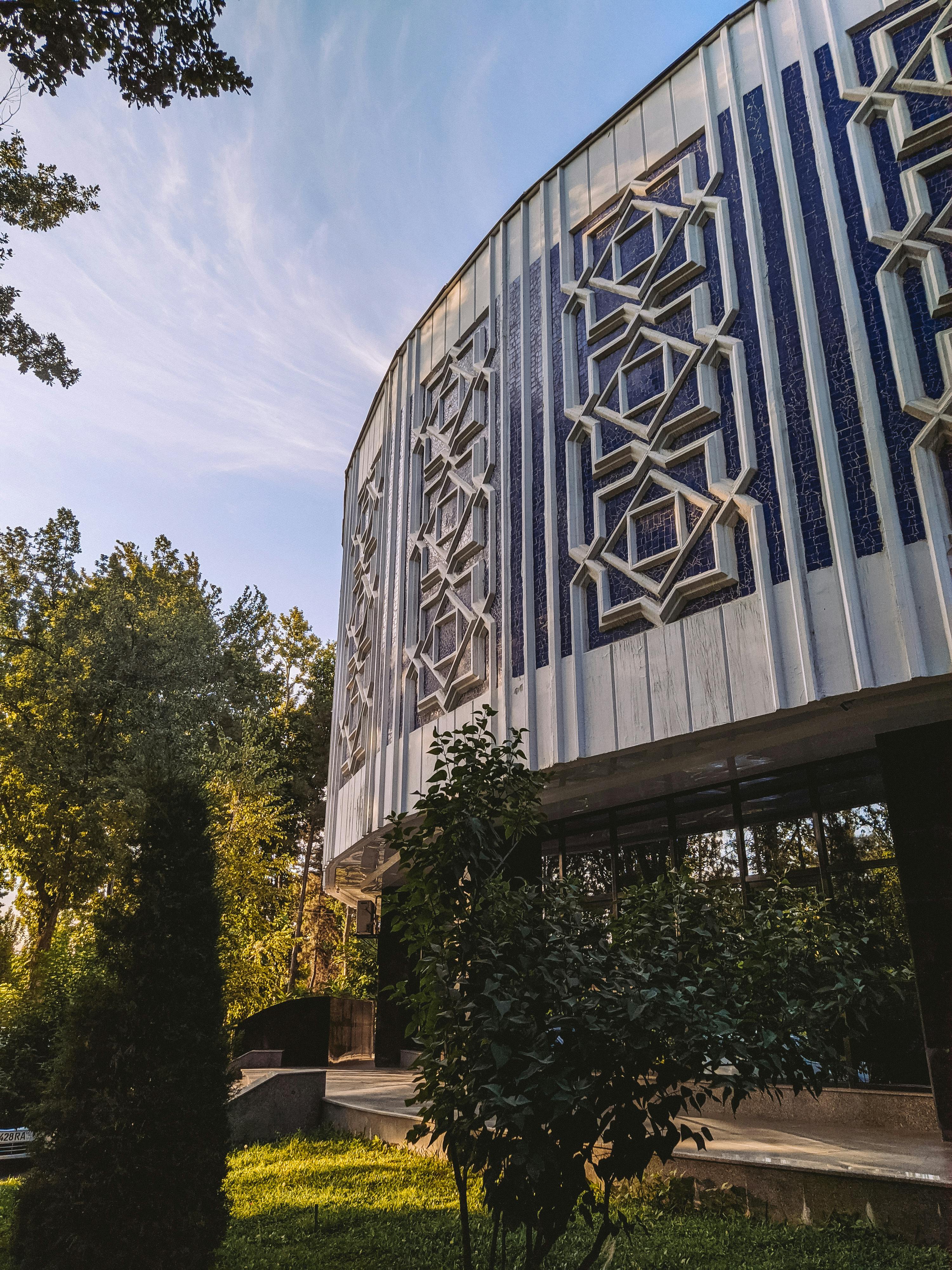 Photo of a Museum's Exterior · Free Stock Photo