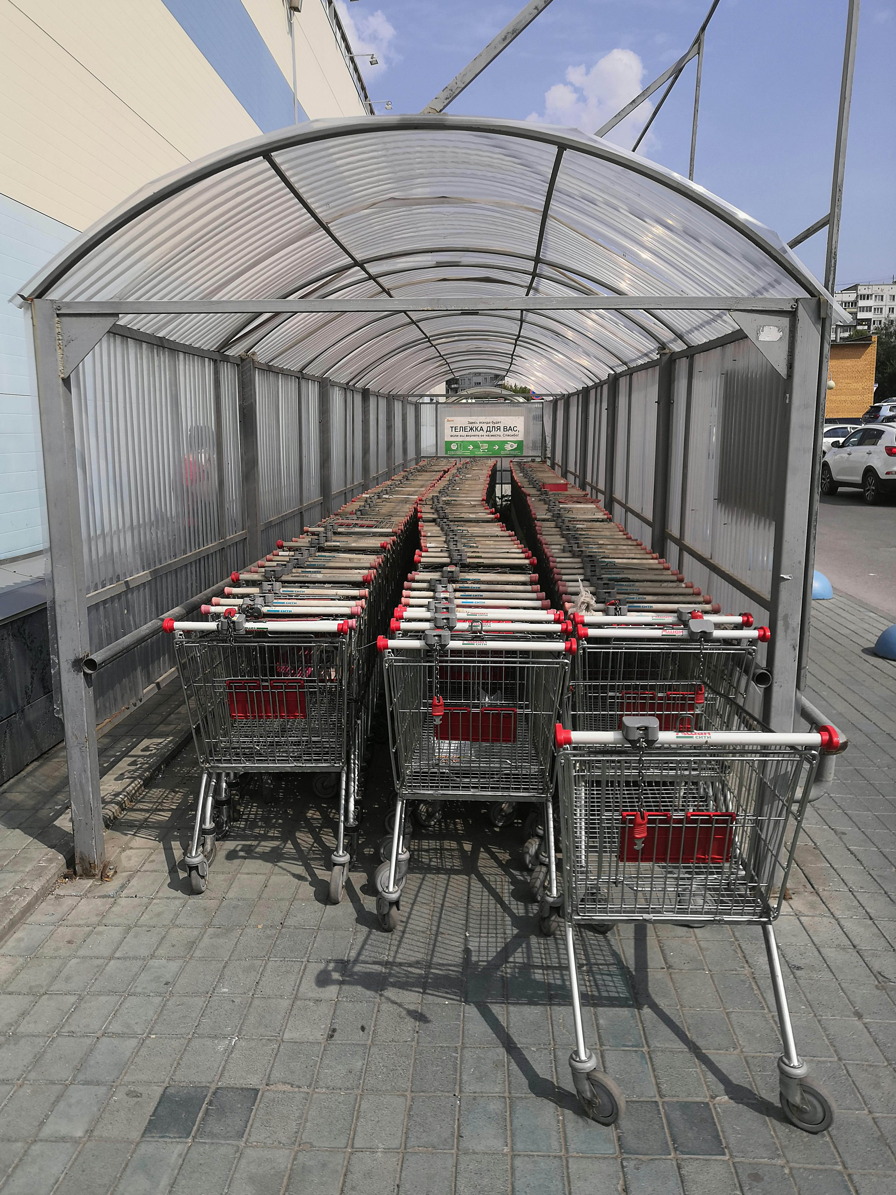 Supermarket Roof Photos, Download The BEST Free Supermarket Roof Stock ...