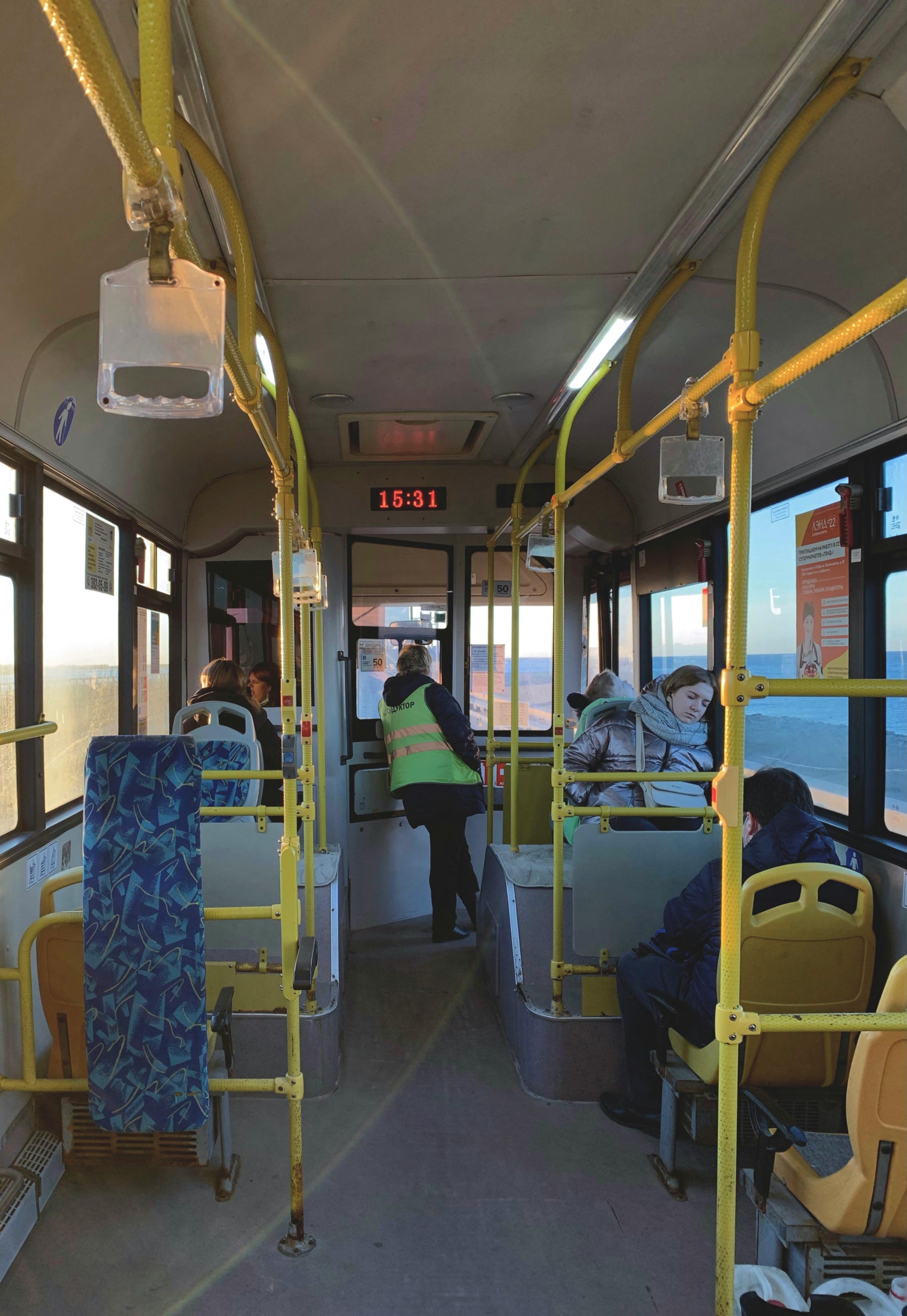 50,000+ Best Bus Interior Photos · 100% Free Download · Pexels Stock Photos