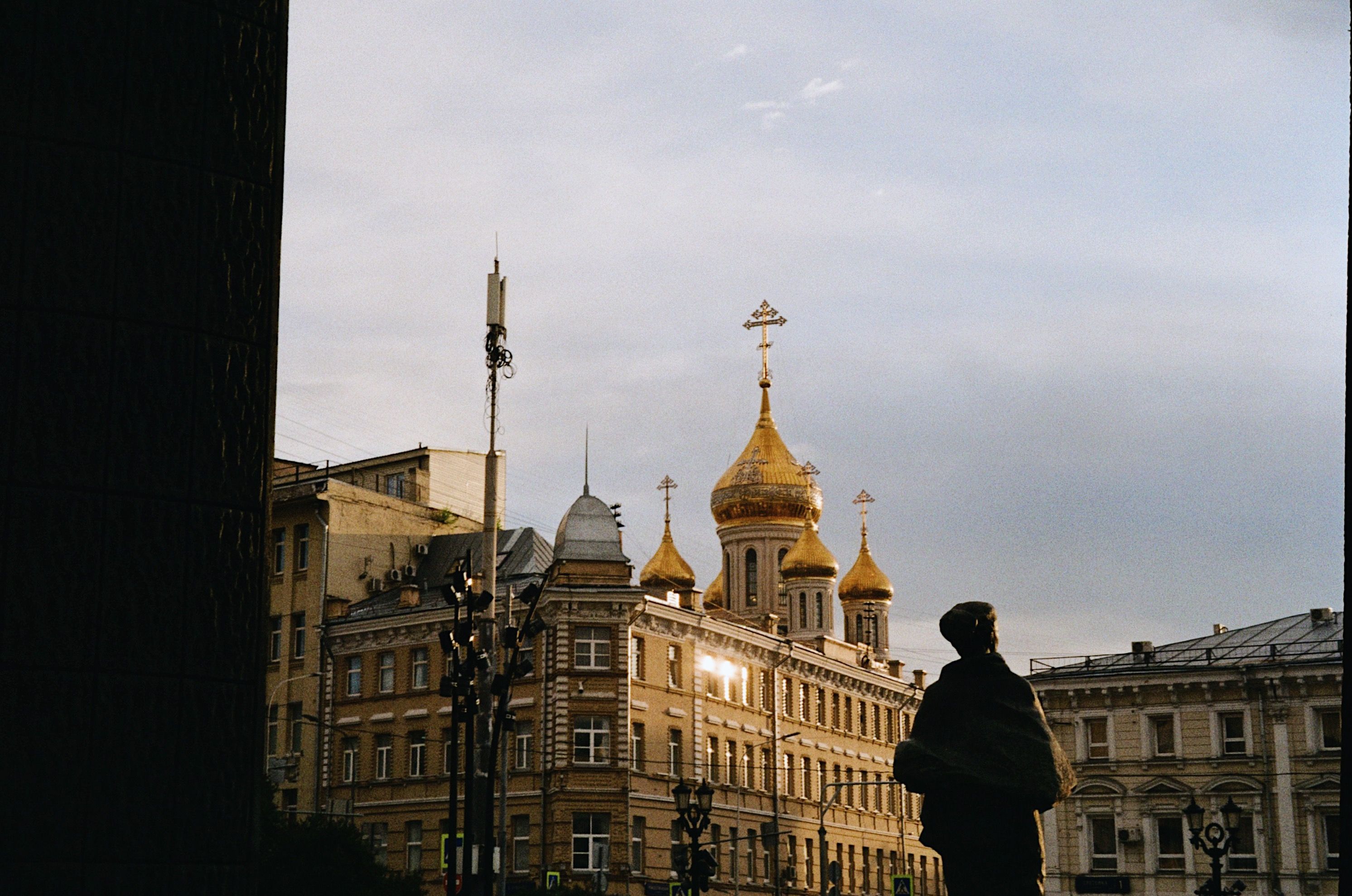 Golden Church Building Under the Blue Sky · Free Stock Photo