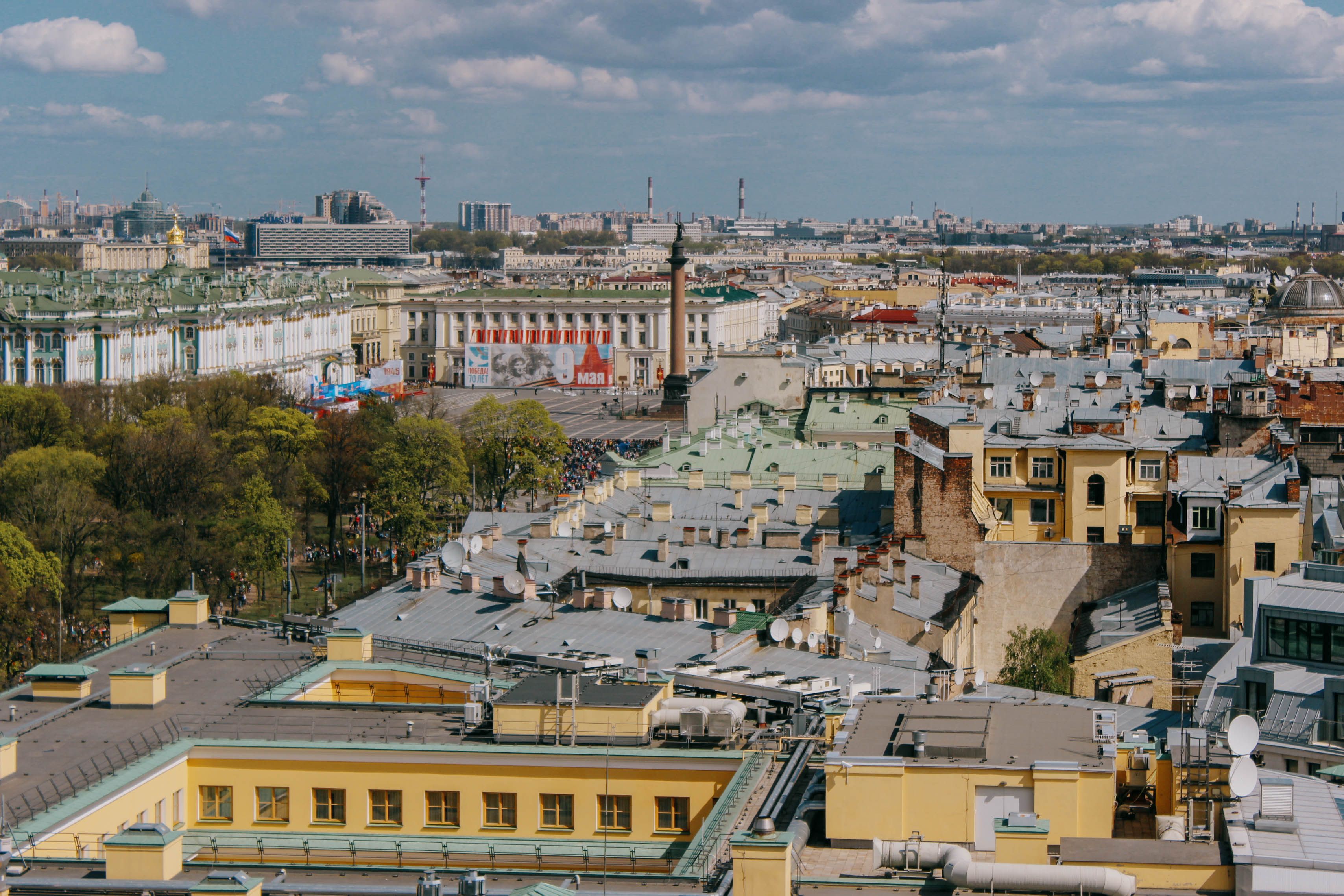 Aerial Photography of Building Roofs · Free Stock Photo