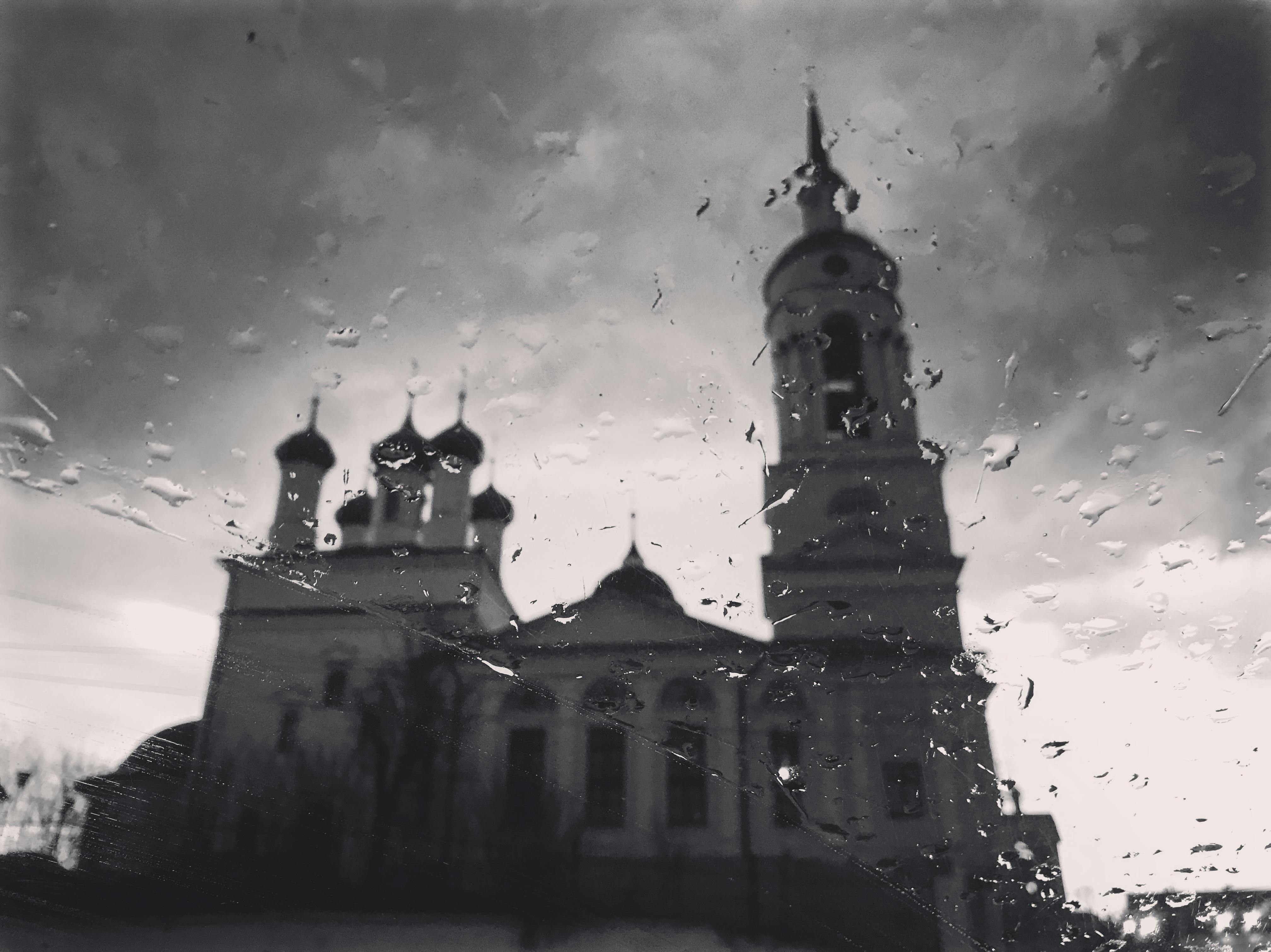 Picture Taken Behind a Rainy Window of an Orthodox Church · Free Stock ...