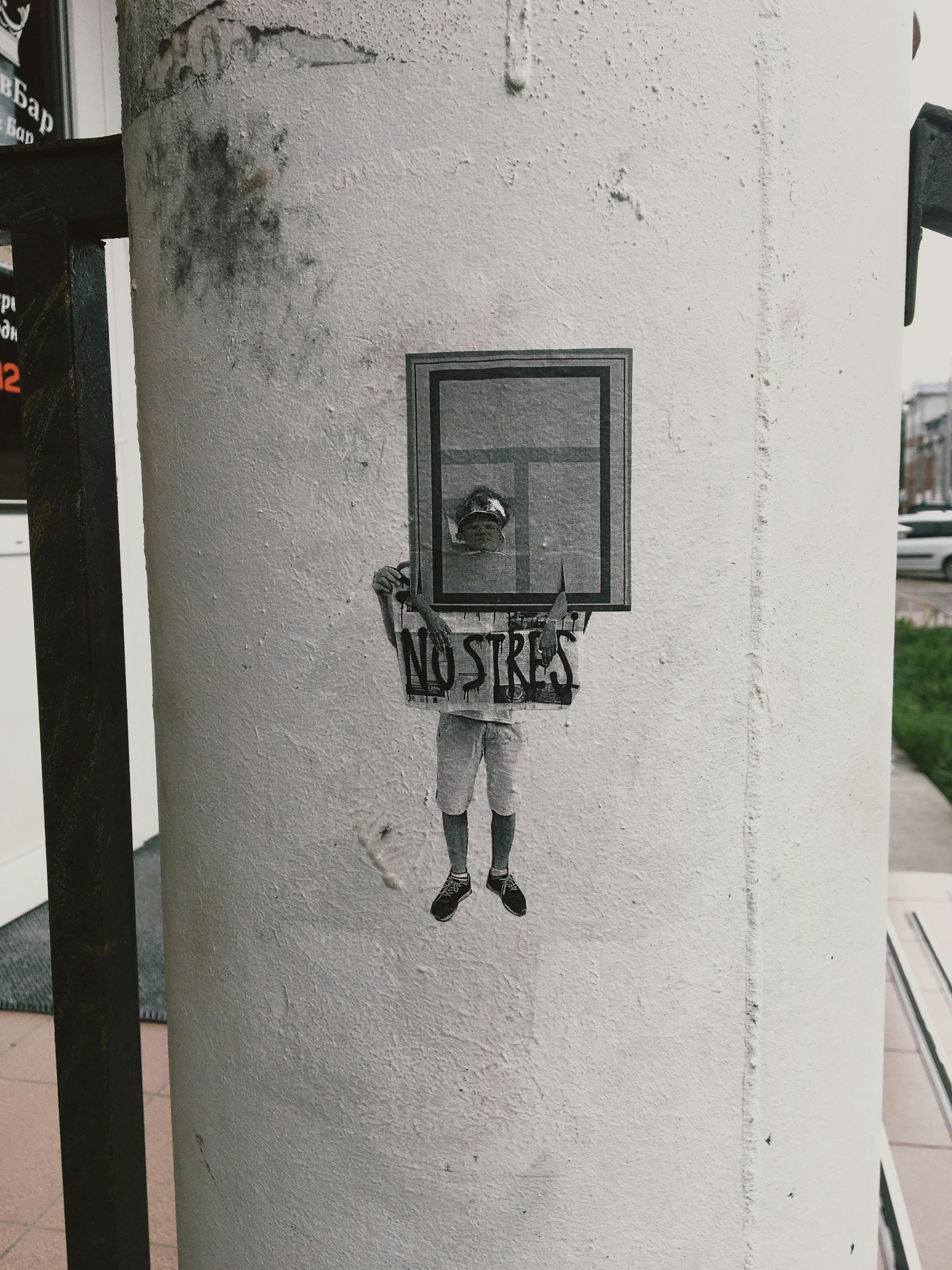 Glitched Photo of Street in City · Free Stock Photo