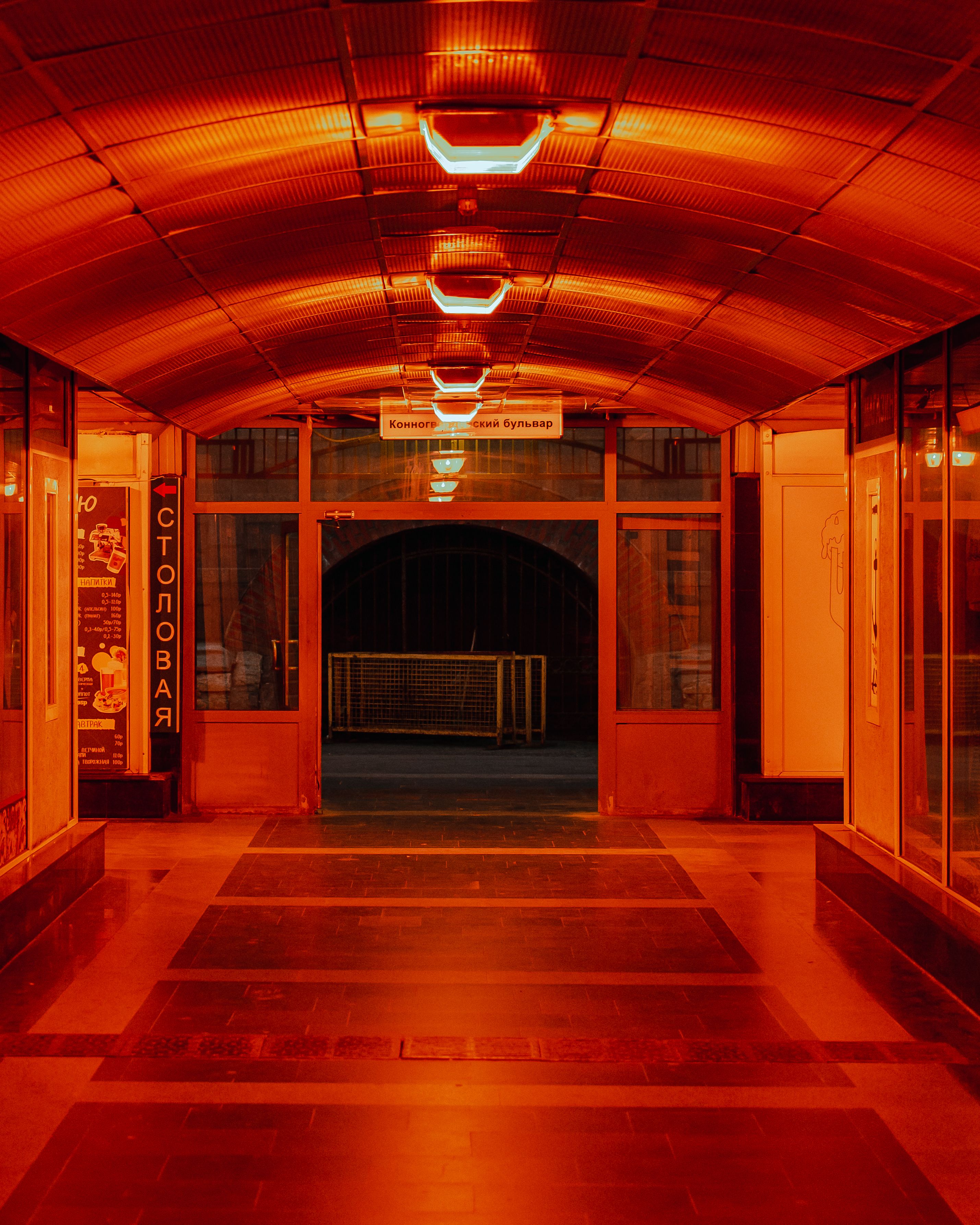 Empty Hallway with Colonnade · Free Stock Photo