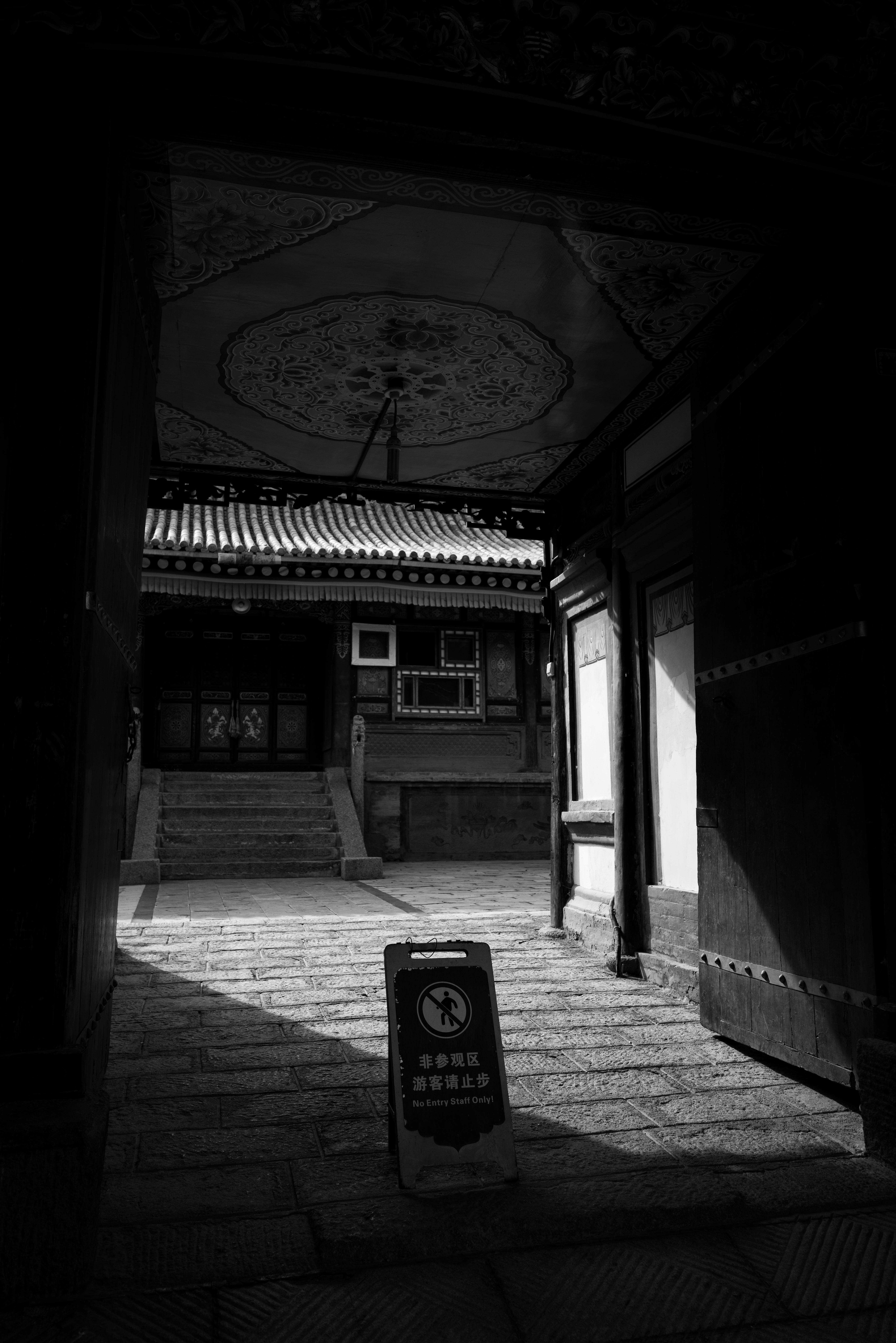 Grayscale Photo of Concrete Wall · Free Stock Photo