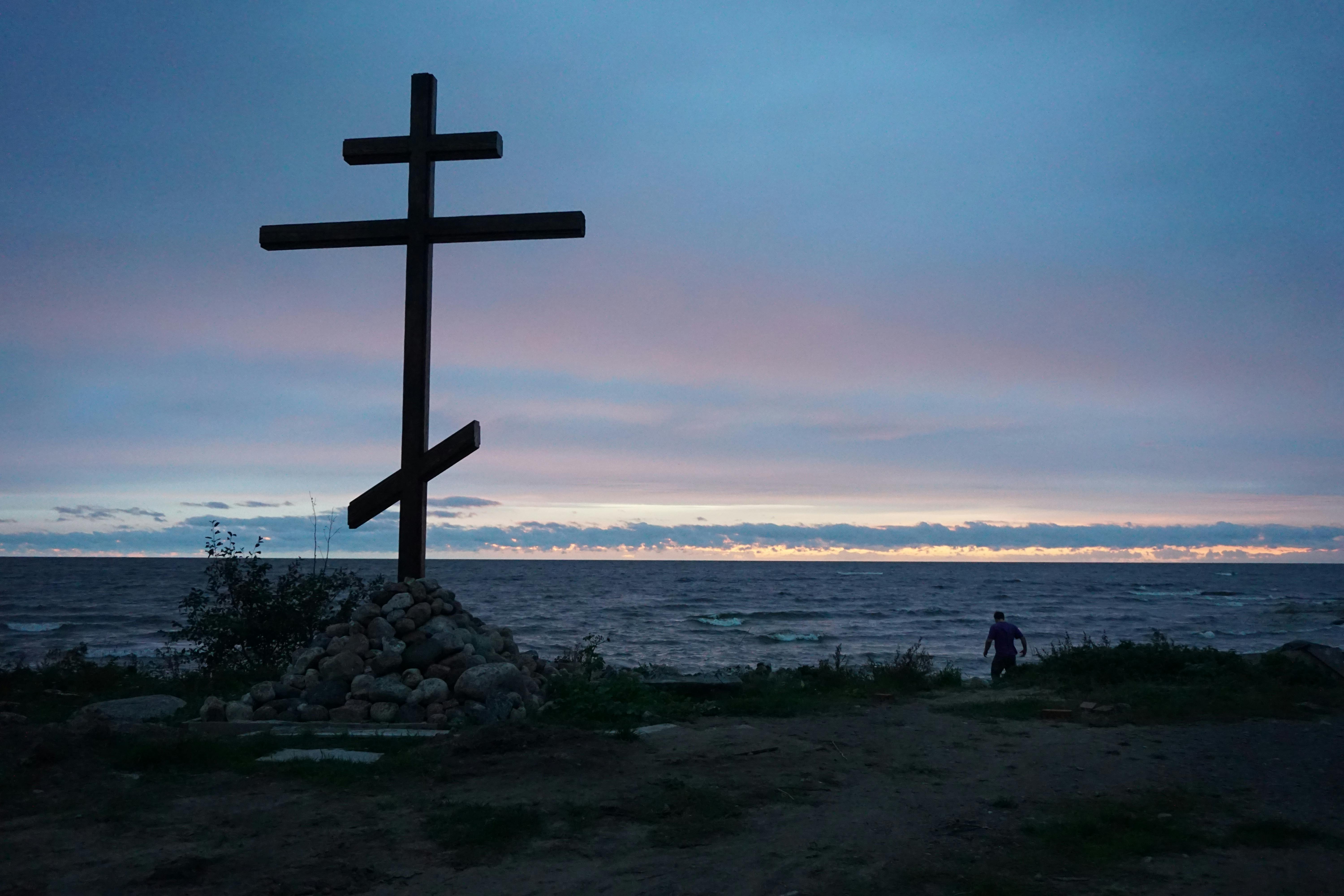 Cross Beach Photos, Download The BEST Free Cross Beach Stock Photos ...