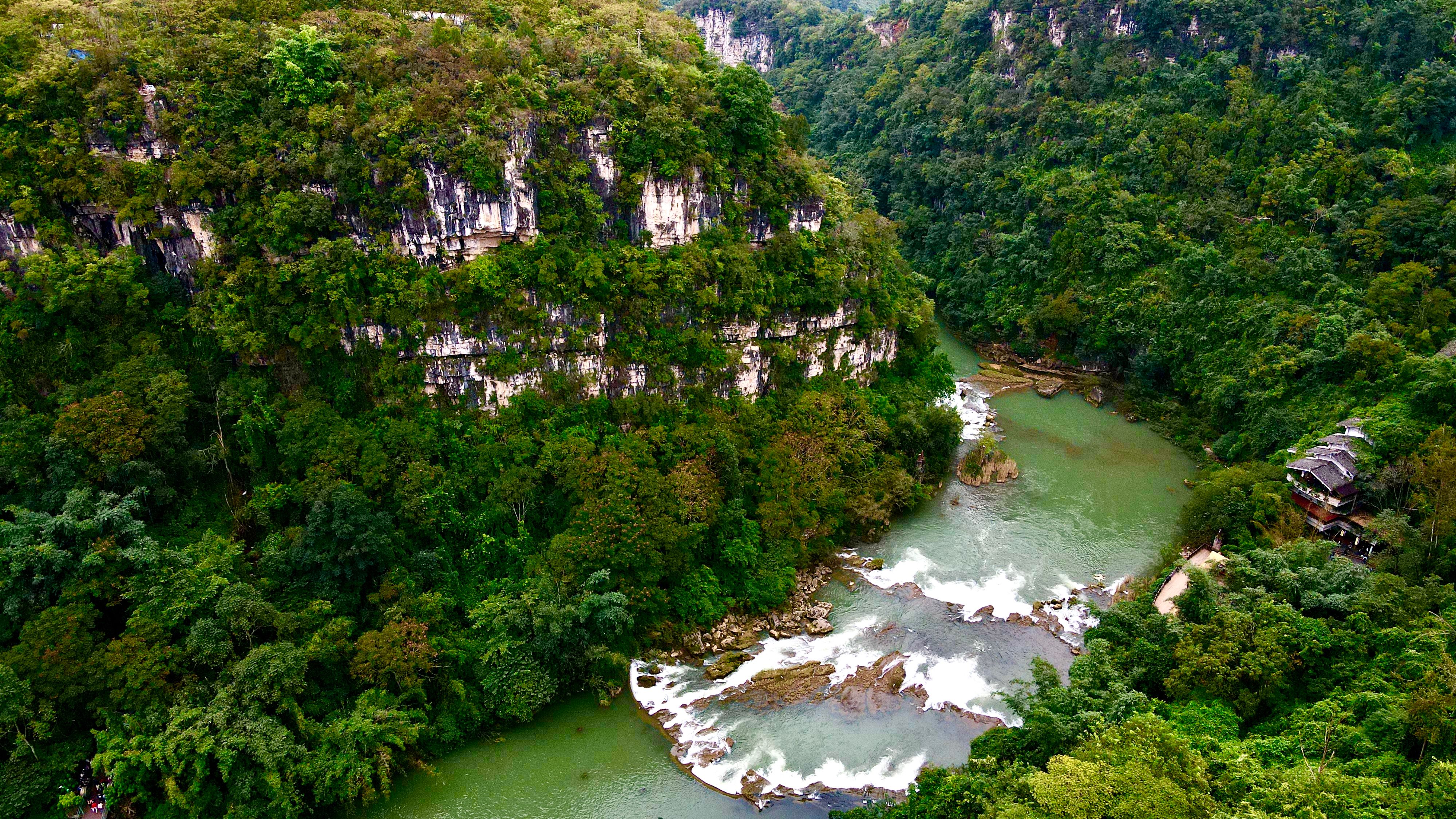 Doupeng Mountain Photos, Download The BEST Free Doupeng Mountain Stock ...