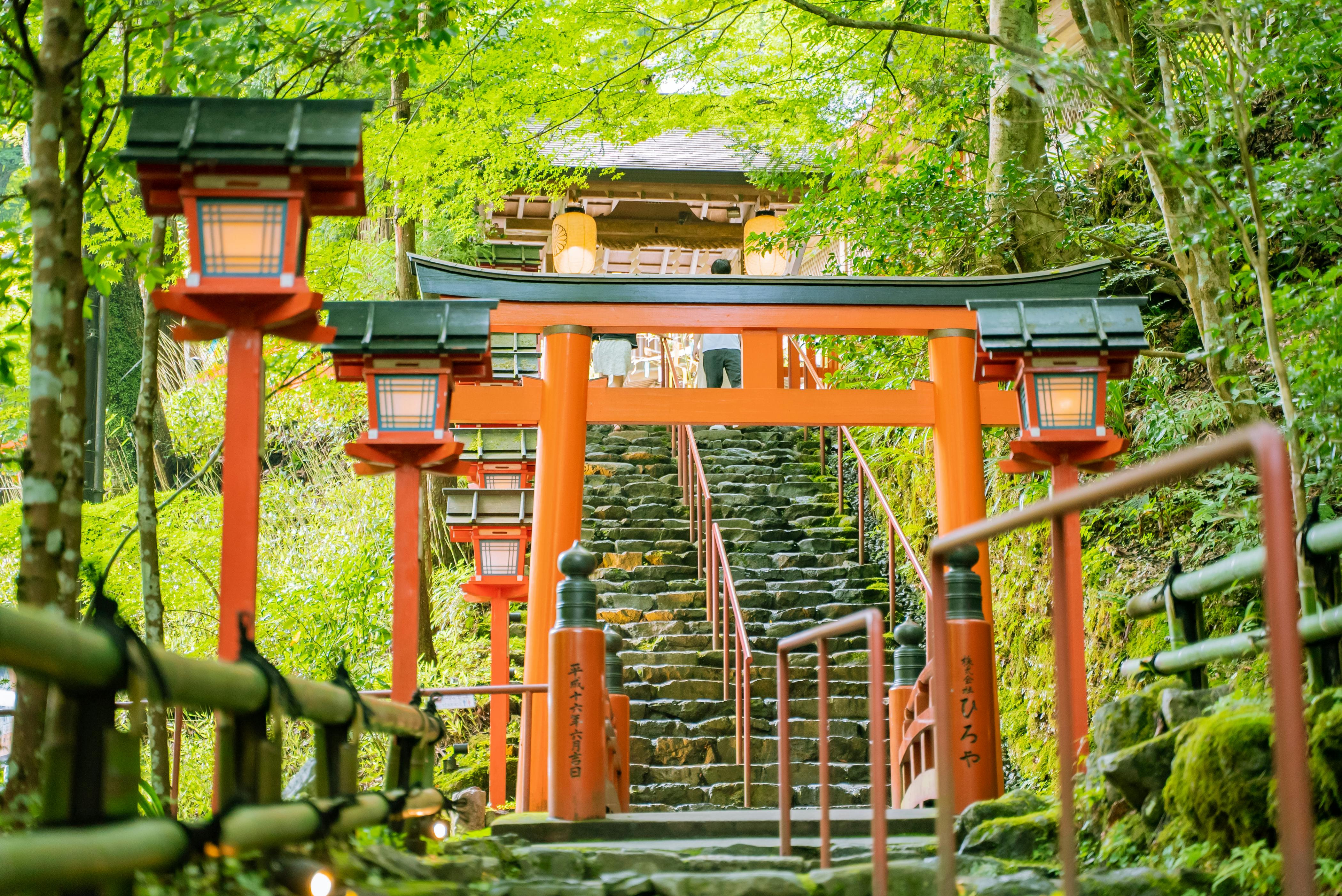 Kifune Shrine in Kyoto Japan · Free Stock Photo