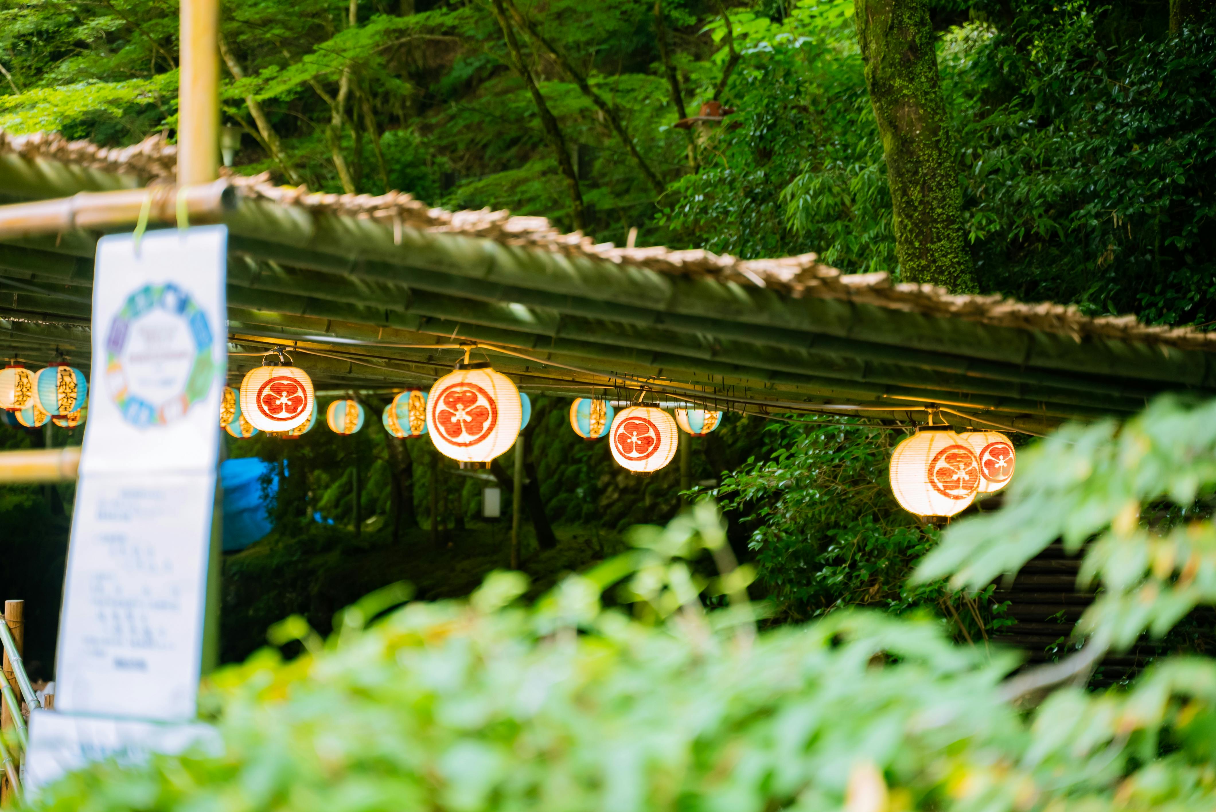 1,000+ Best Shrine Photos · 100% Free Download · Pexels Stock Photos