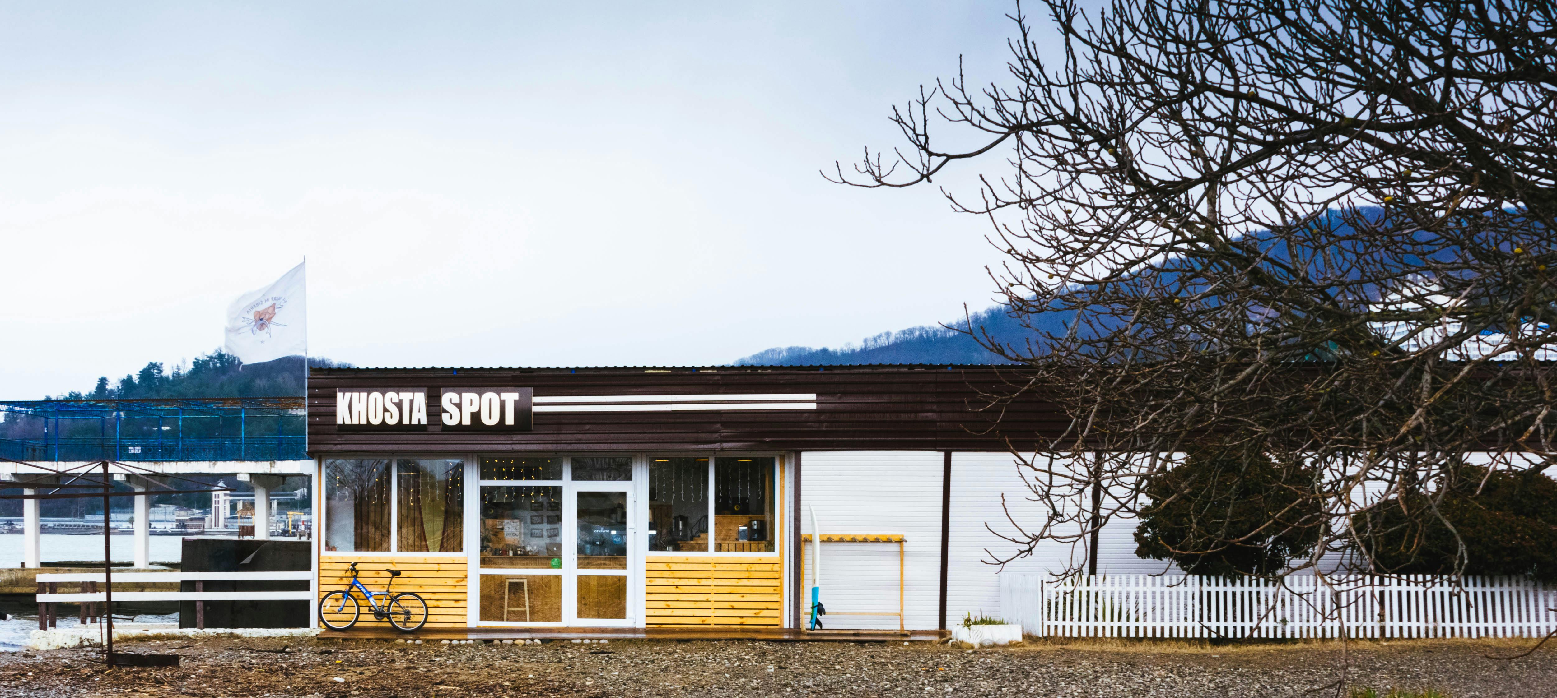 Krosta Spot Establishment · Free Stock Photo