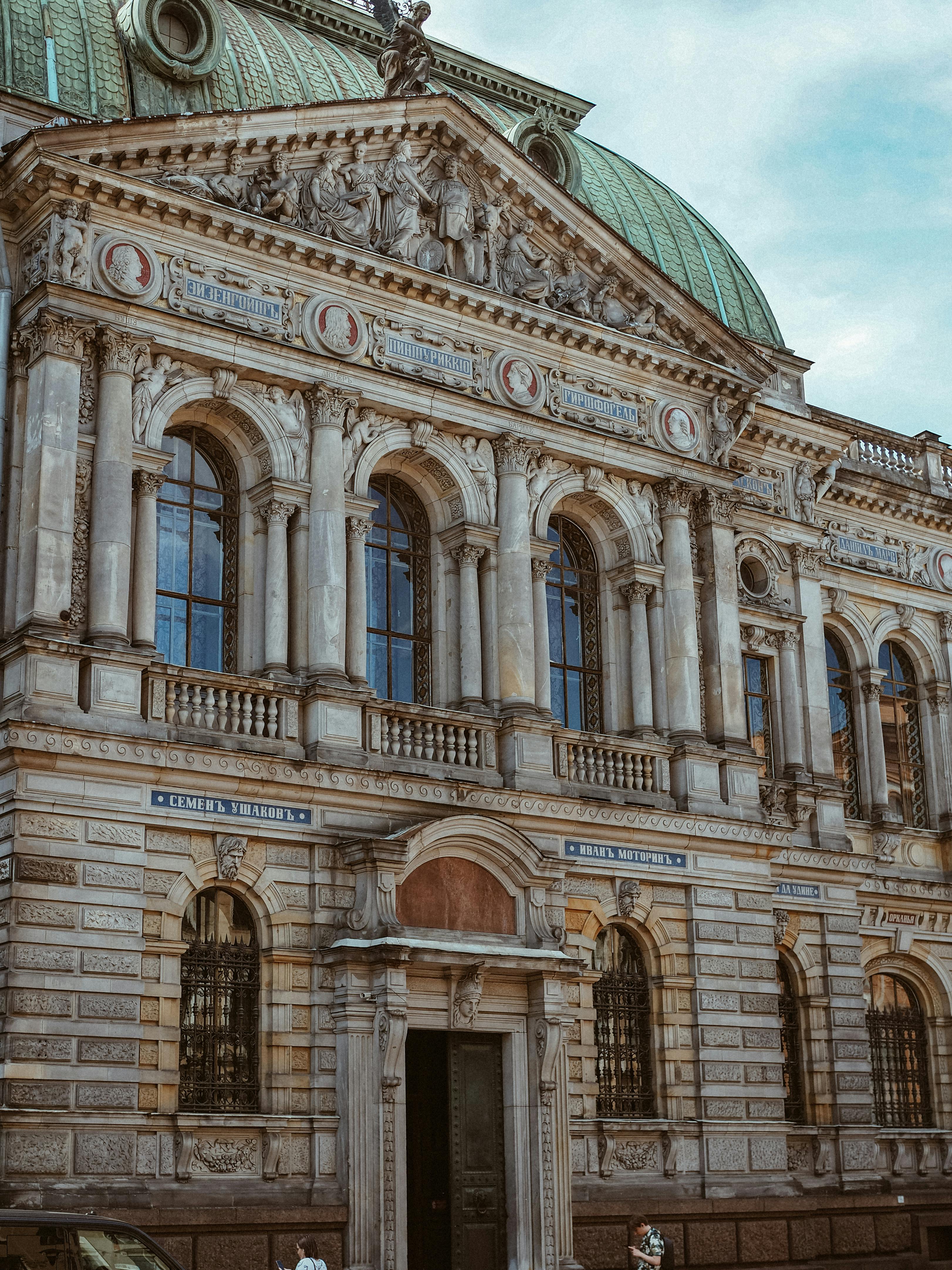 View of an Old Building · Free Stock Photo