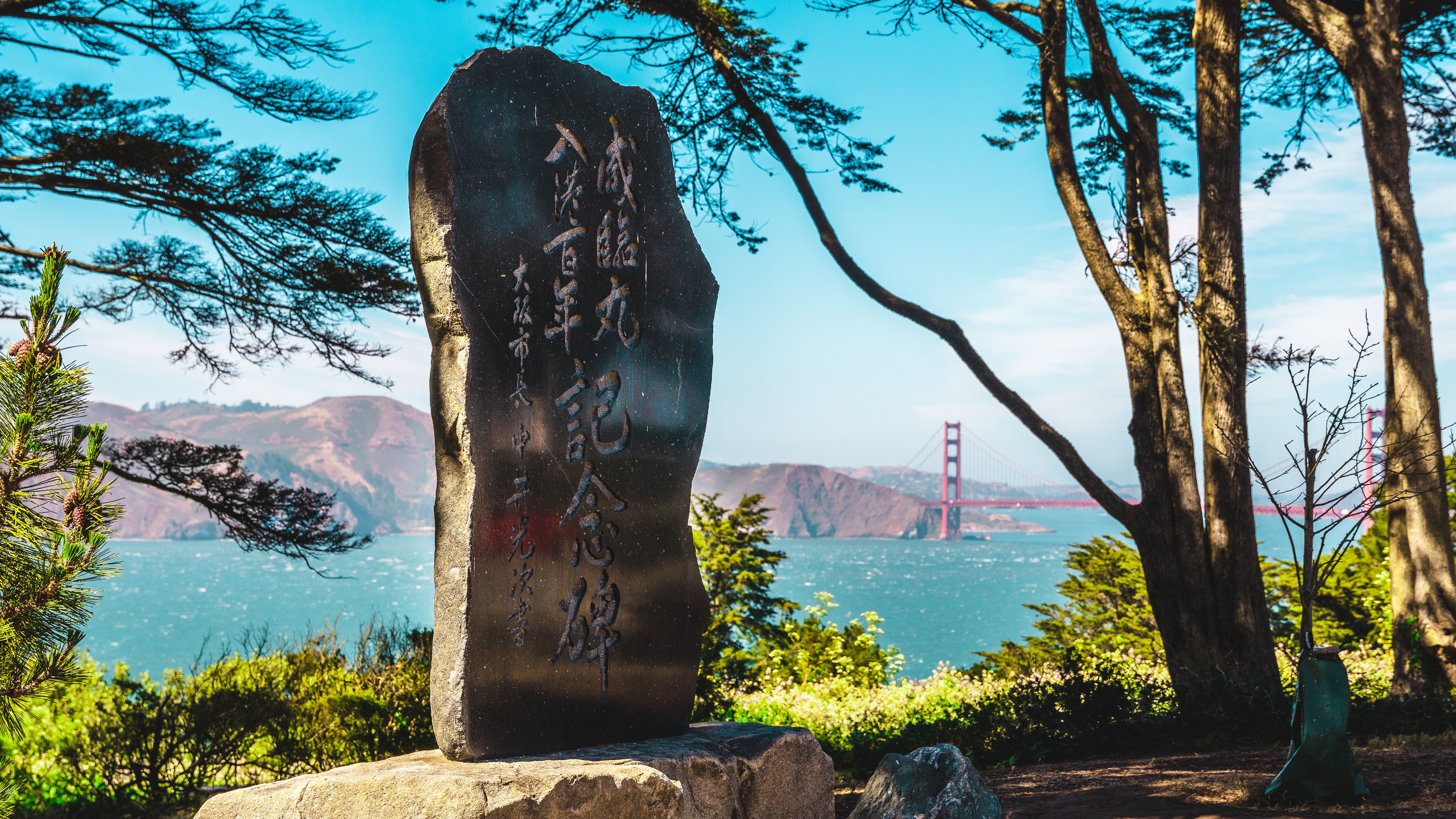 Japanese Memorial Stone Photos, Download The BEST Free Japanese ...