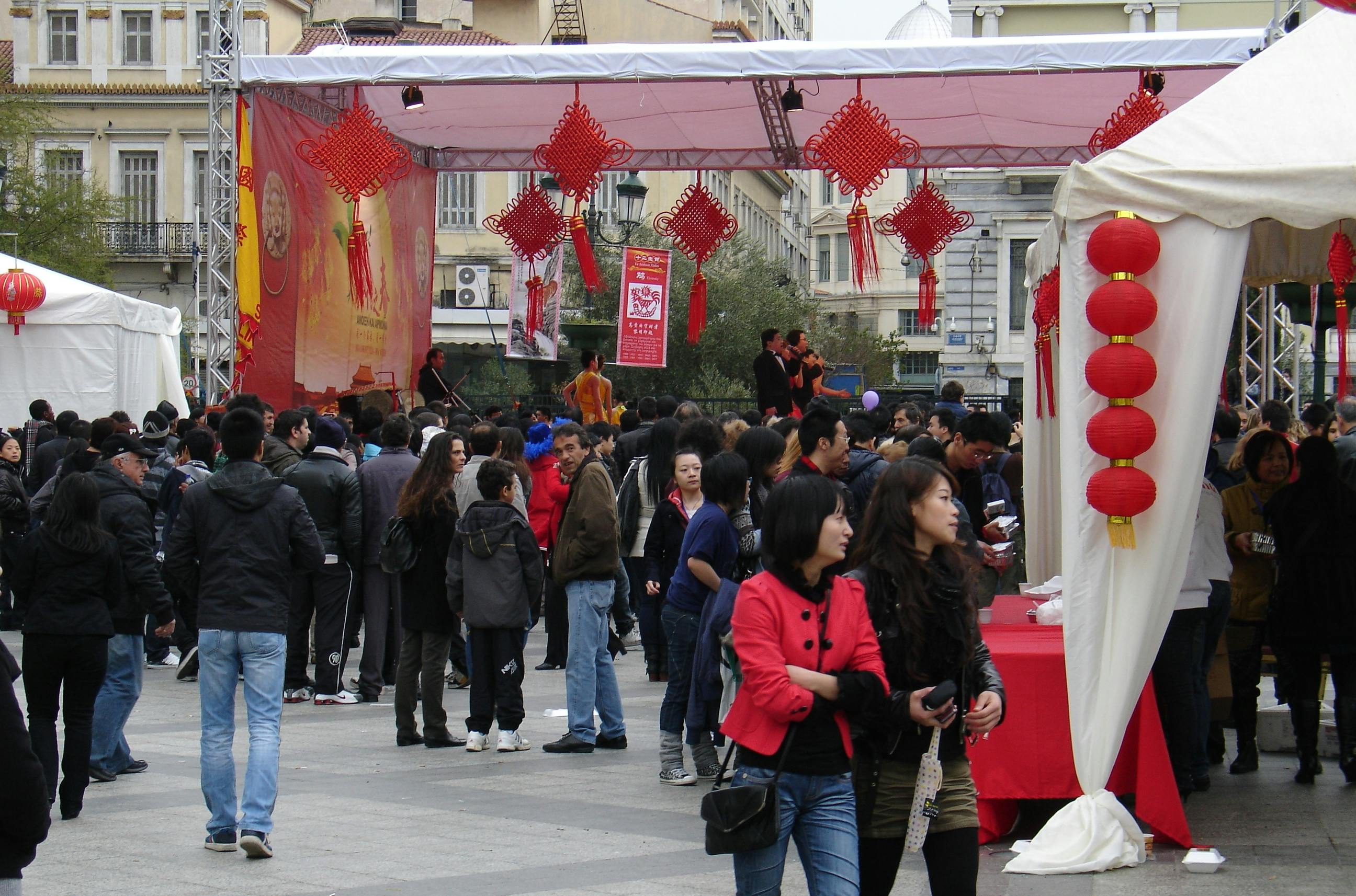 China In Greece 14 Photos & Videos Collected by Greece-China News