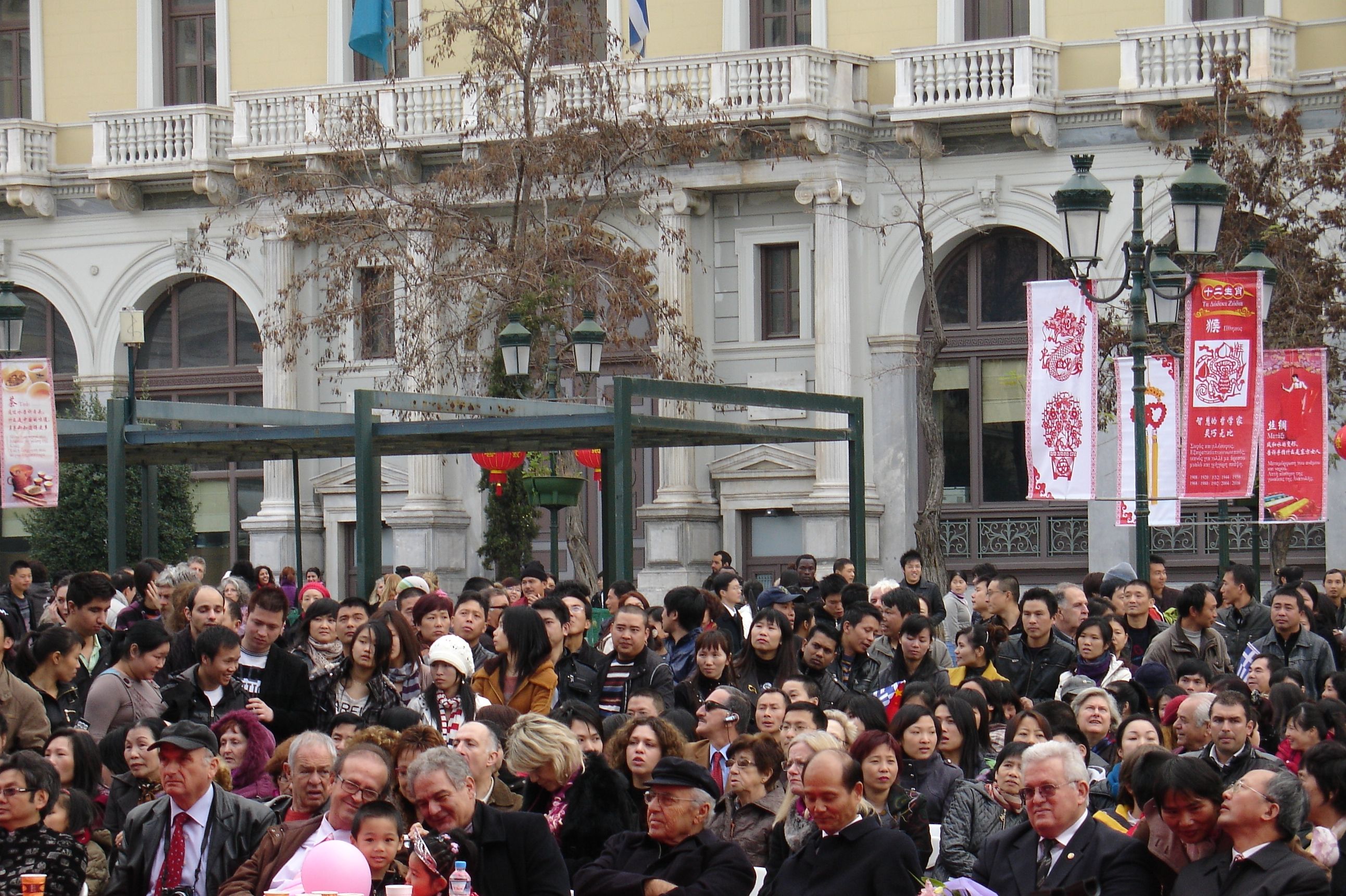 China In Greece 14 Photos & Videos Collected by Greece-China News
