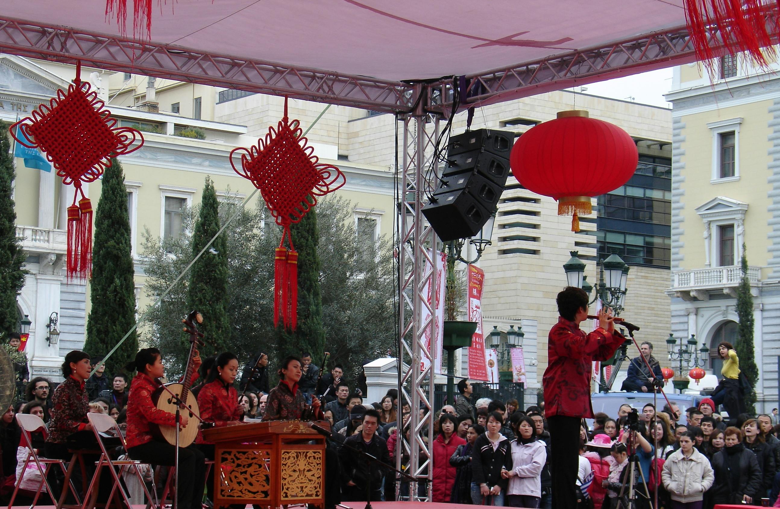 China In Greece 14 Photos & Videos Collected by Greece-China News