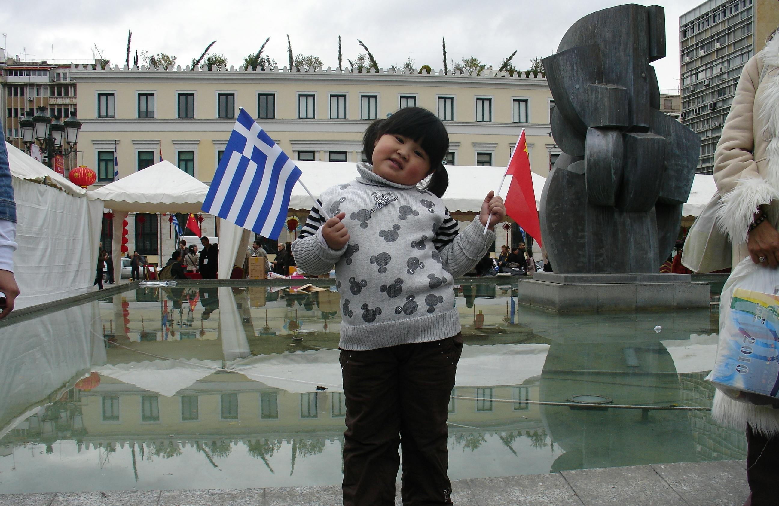 China in Greece 14 Photos & Videos Collected by Greece-China News