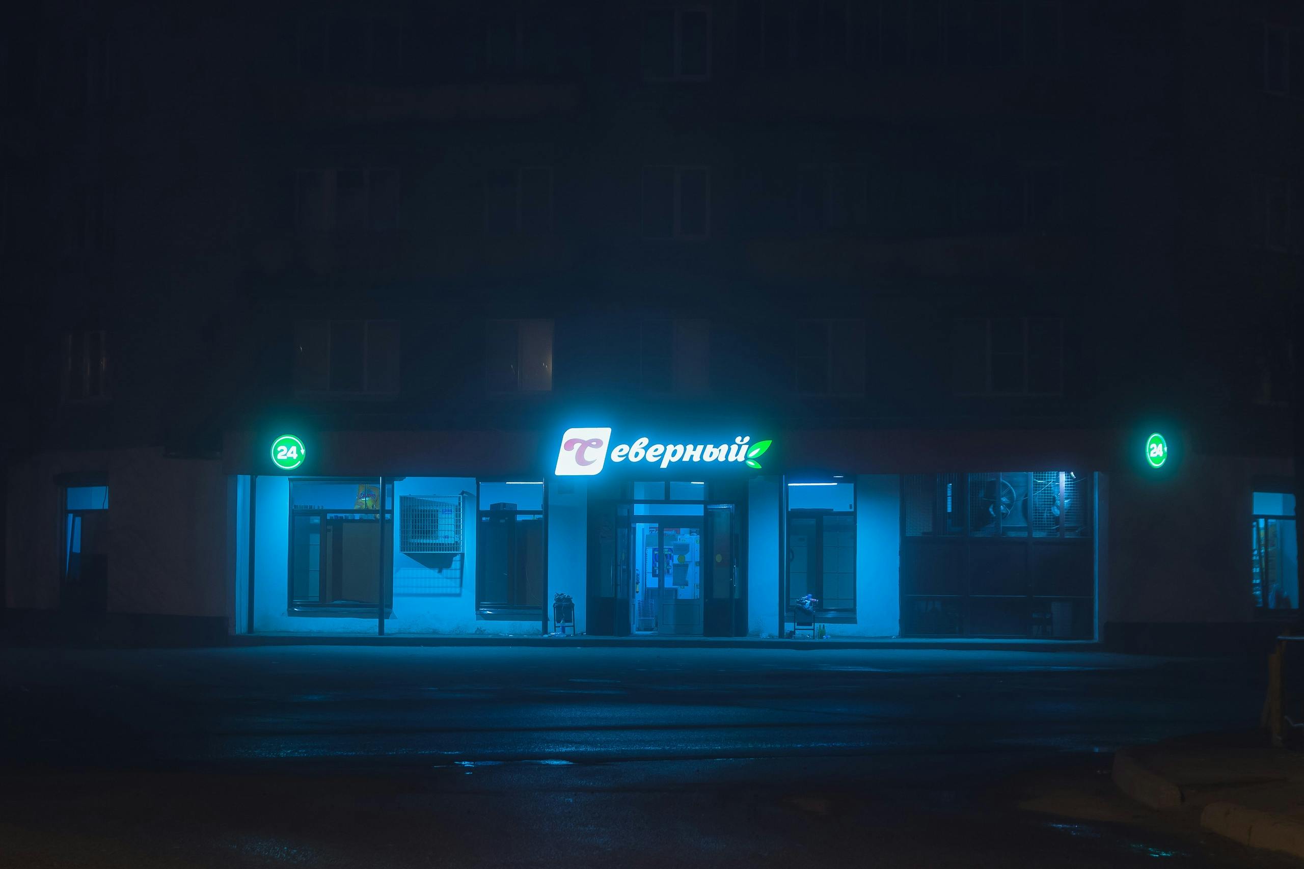 Neon Signage during Night · Free Stock Photo