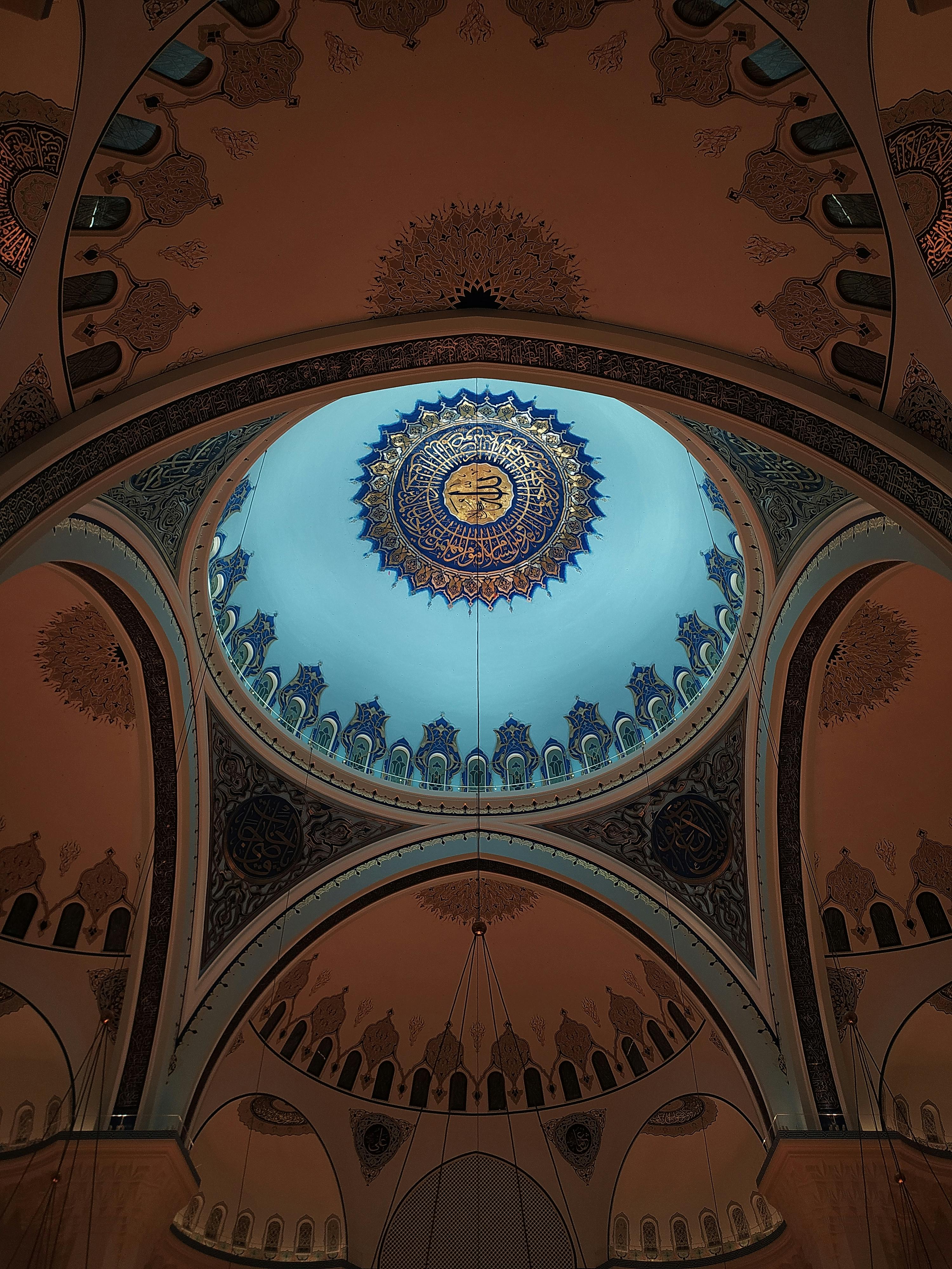 Traditional Church Dome Ceiling with Decoration · Free Stock Photo
