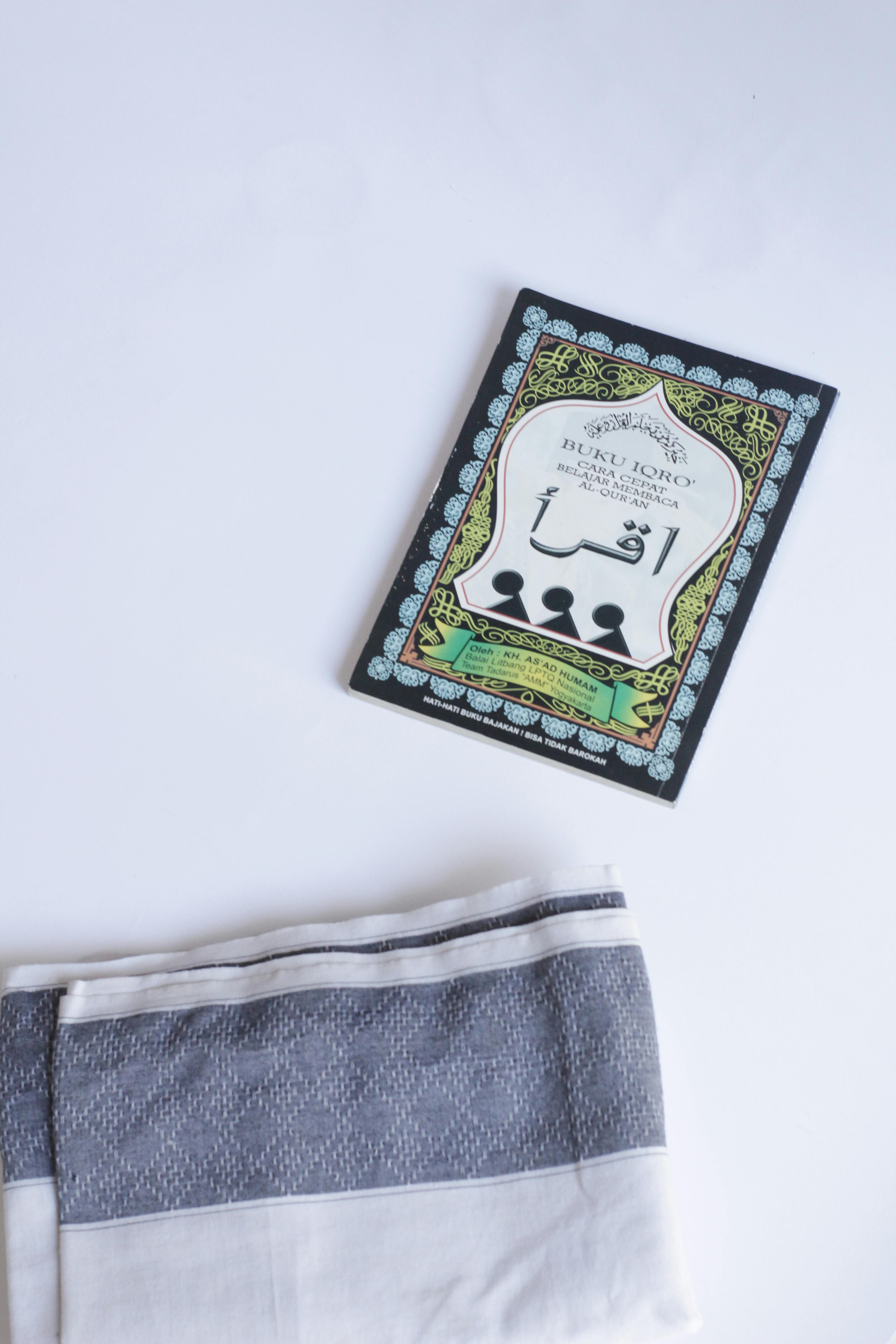 Islamic Iconography Photos, Download The BEST Free Islamic Iconography ...
