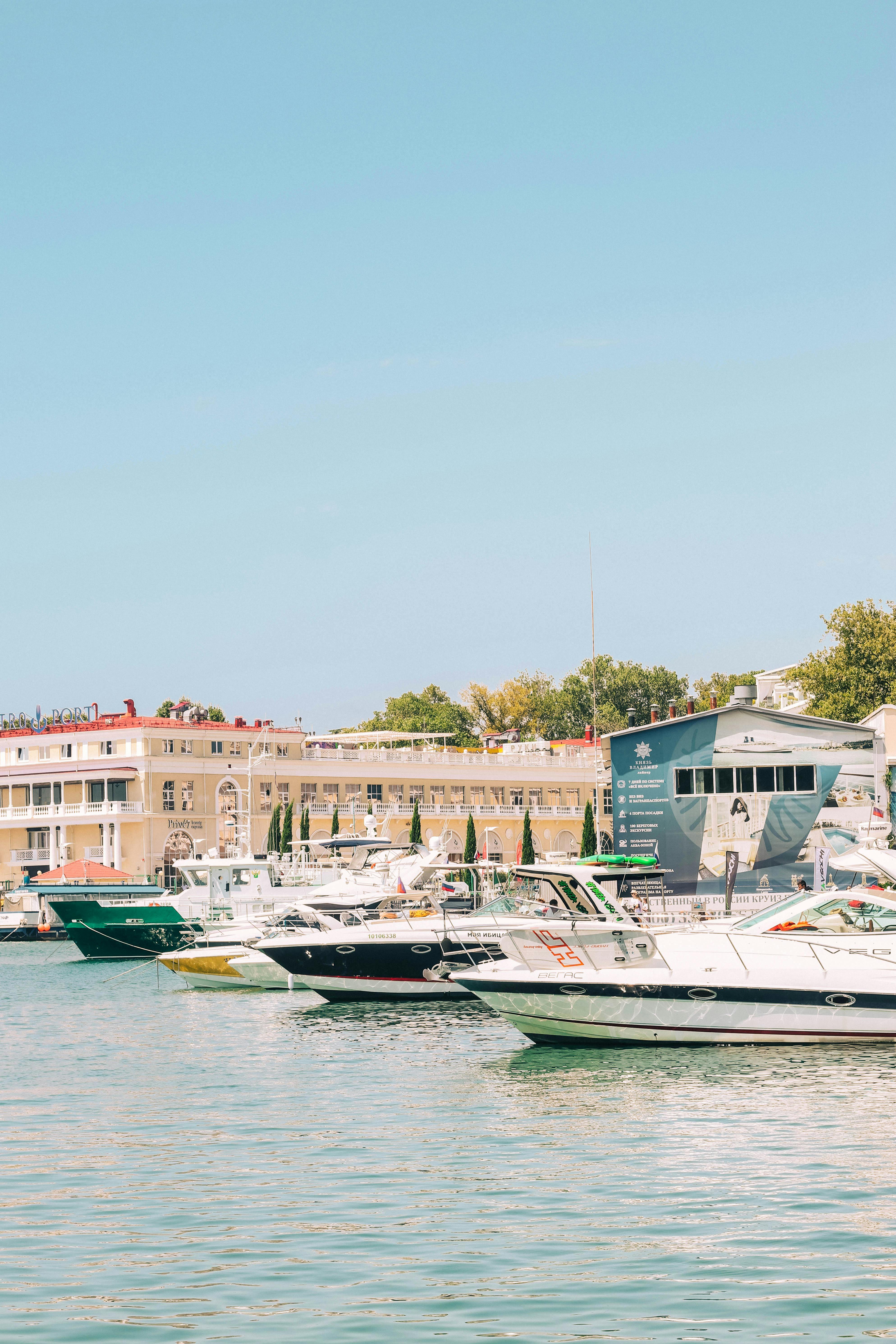 Buildings on an Island · Free Stock Photo