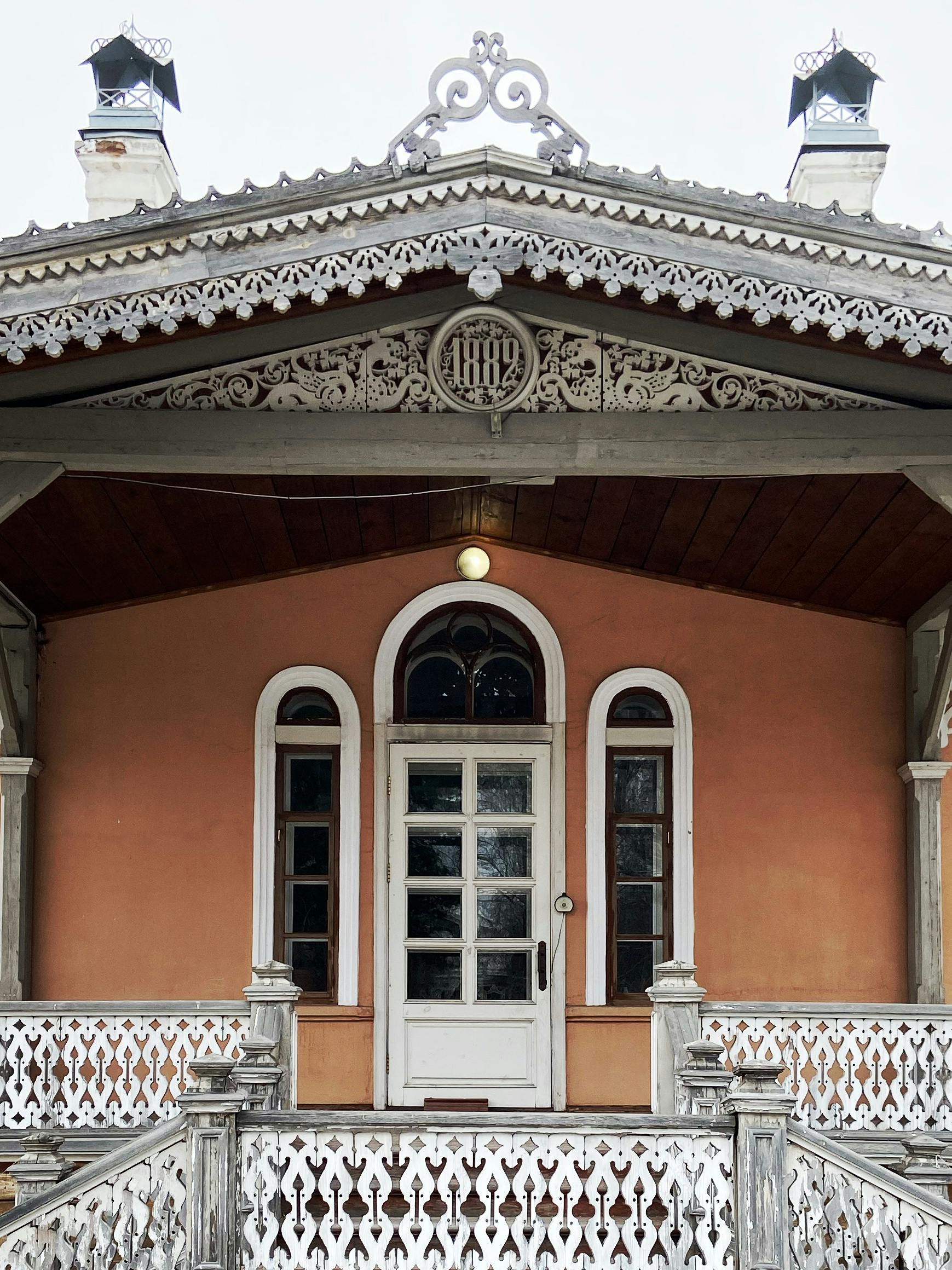 Maxim Doroshenko - Photography