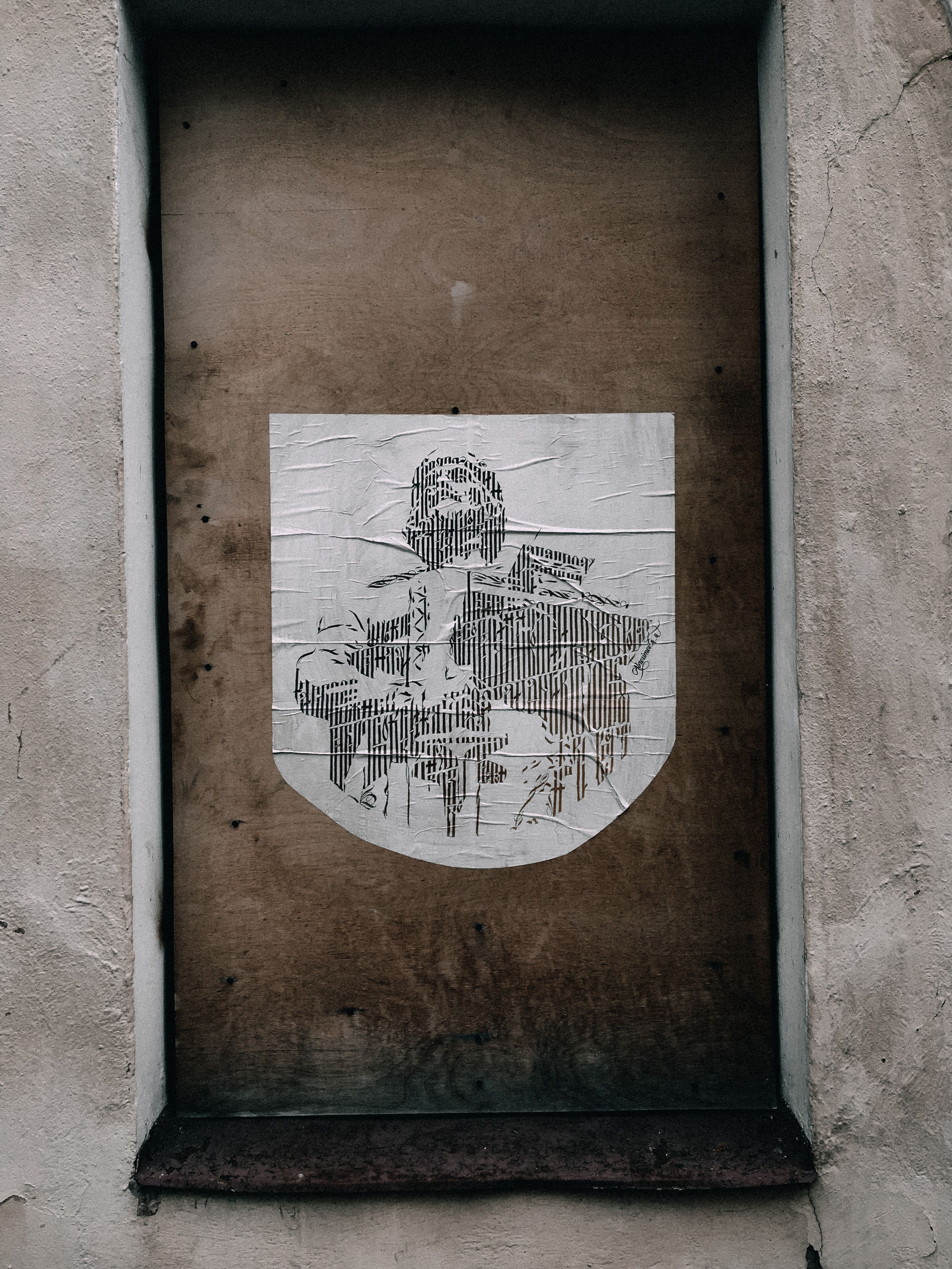 Abandoned Lab Poster Photos, Download The BEST Free Abandoned Lab ...