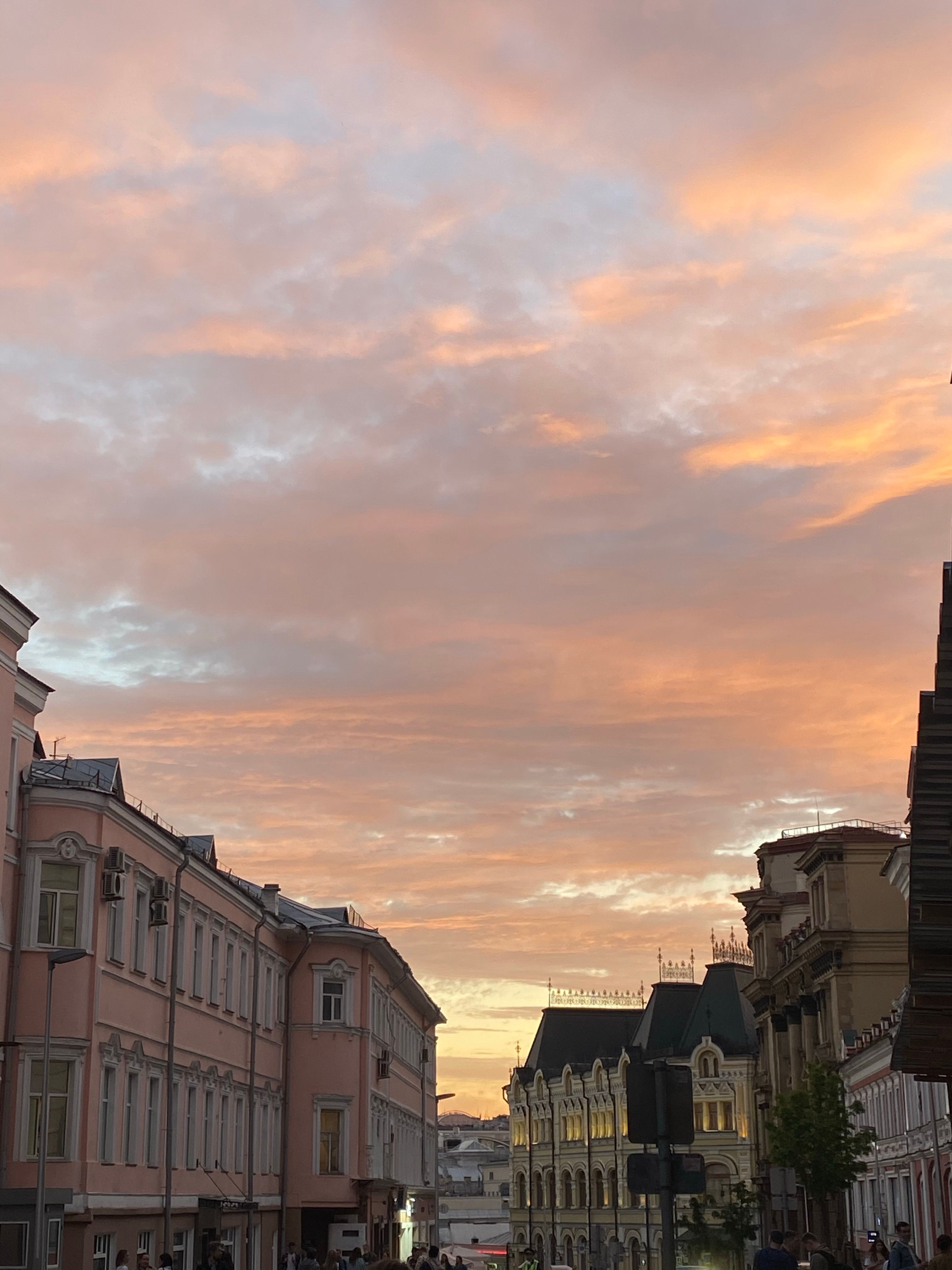 Sunset Sky Above City Buildings · Free Stock Photo