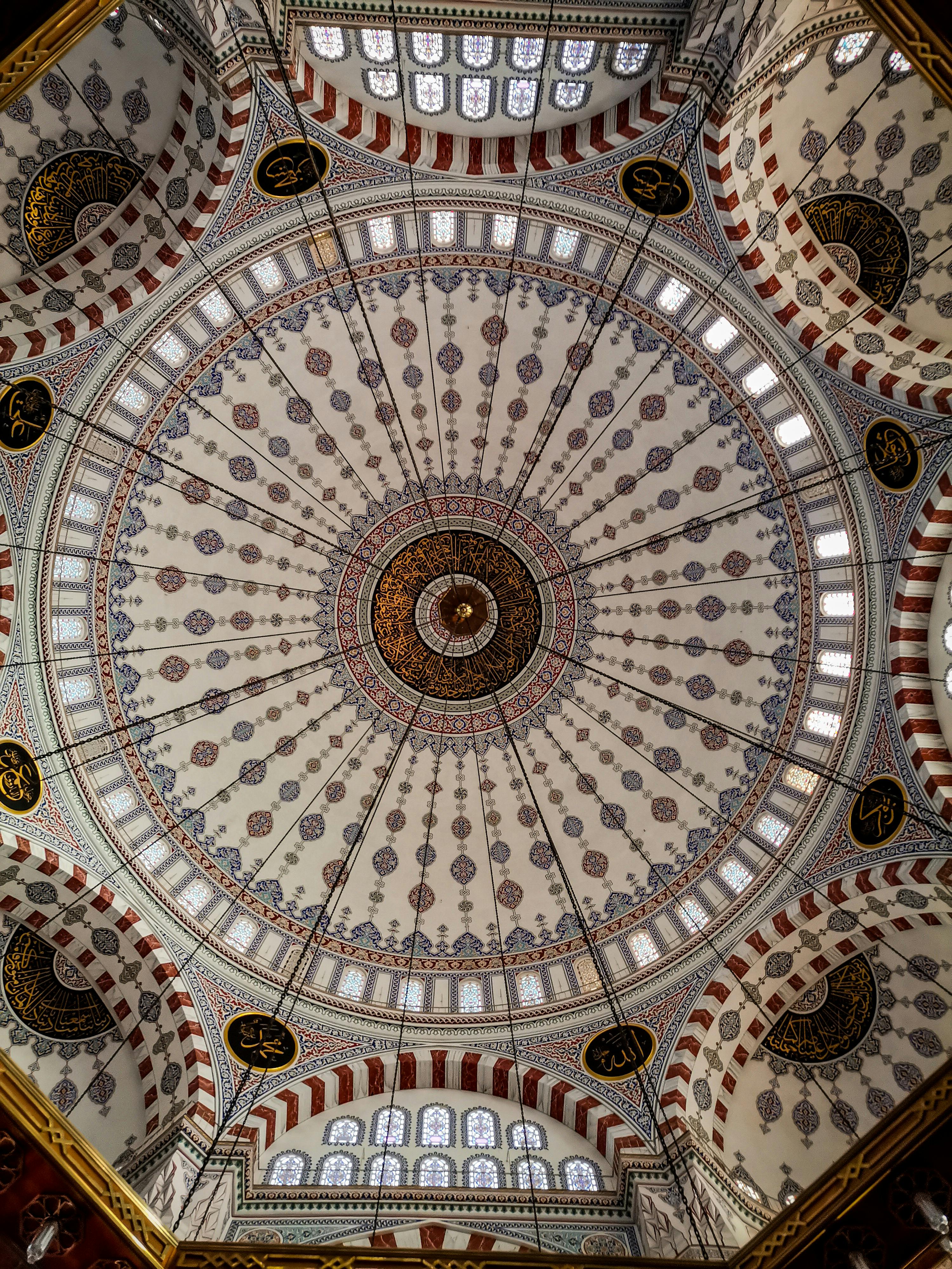 Intricate Design on a Ceiling · Free Stock Photo