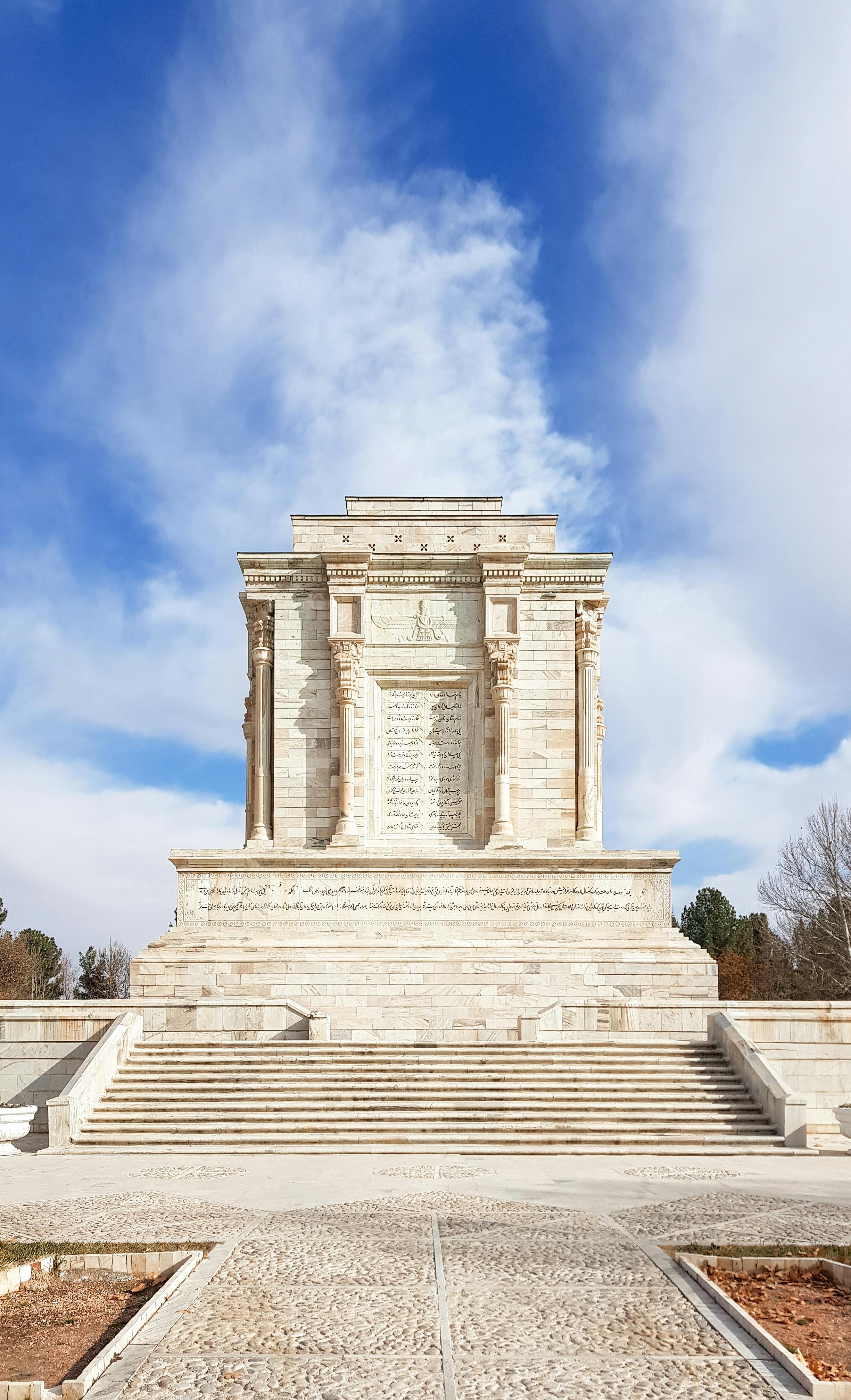 Blue Tomb Photos, Download Free Blue Tomb Stock Photos & HD Images