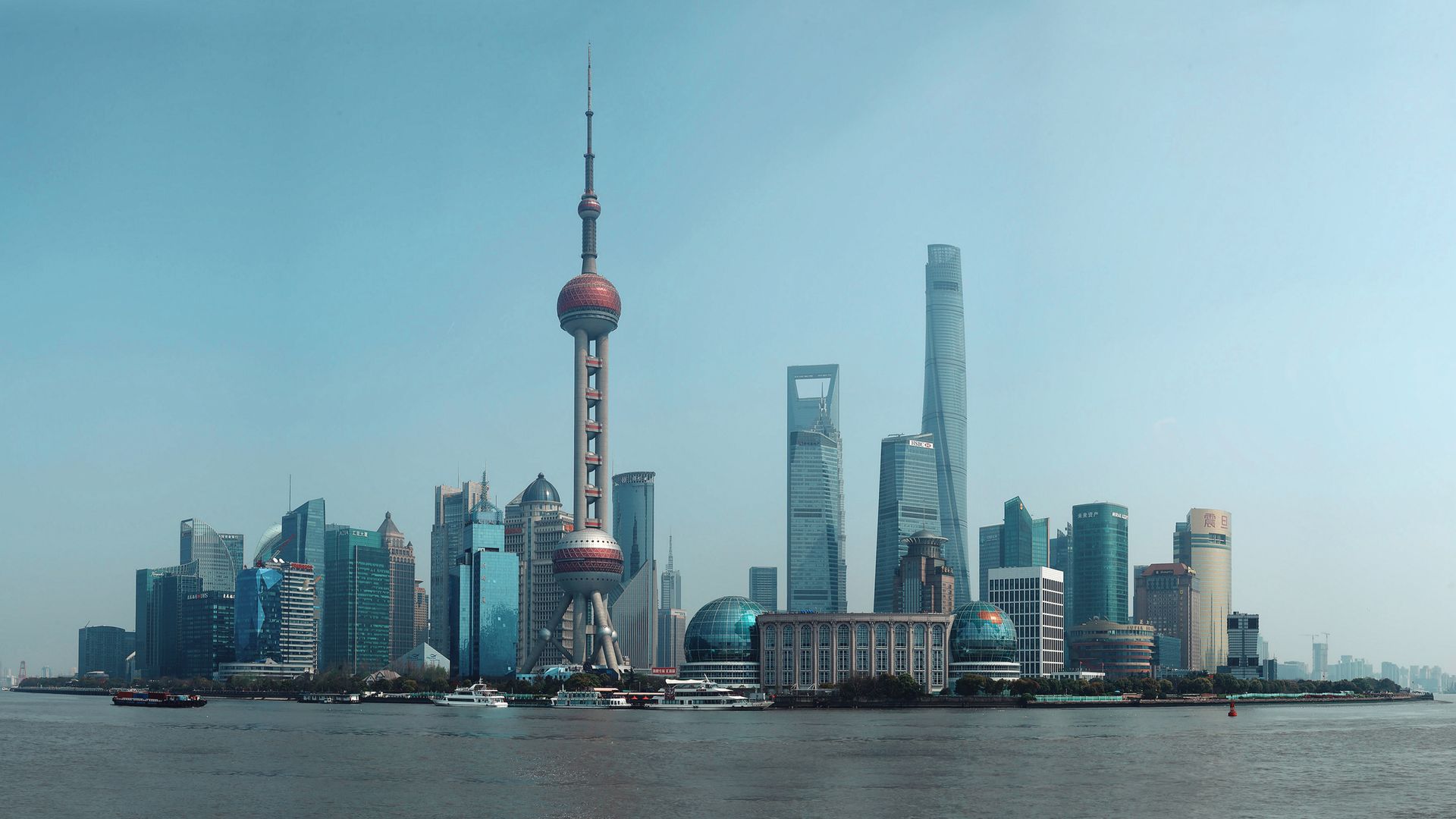 Shanghai Construction Group Overview & Projects
