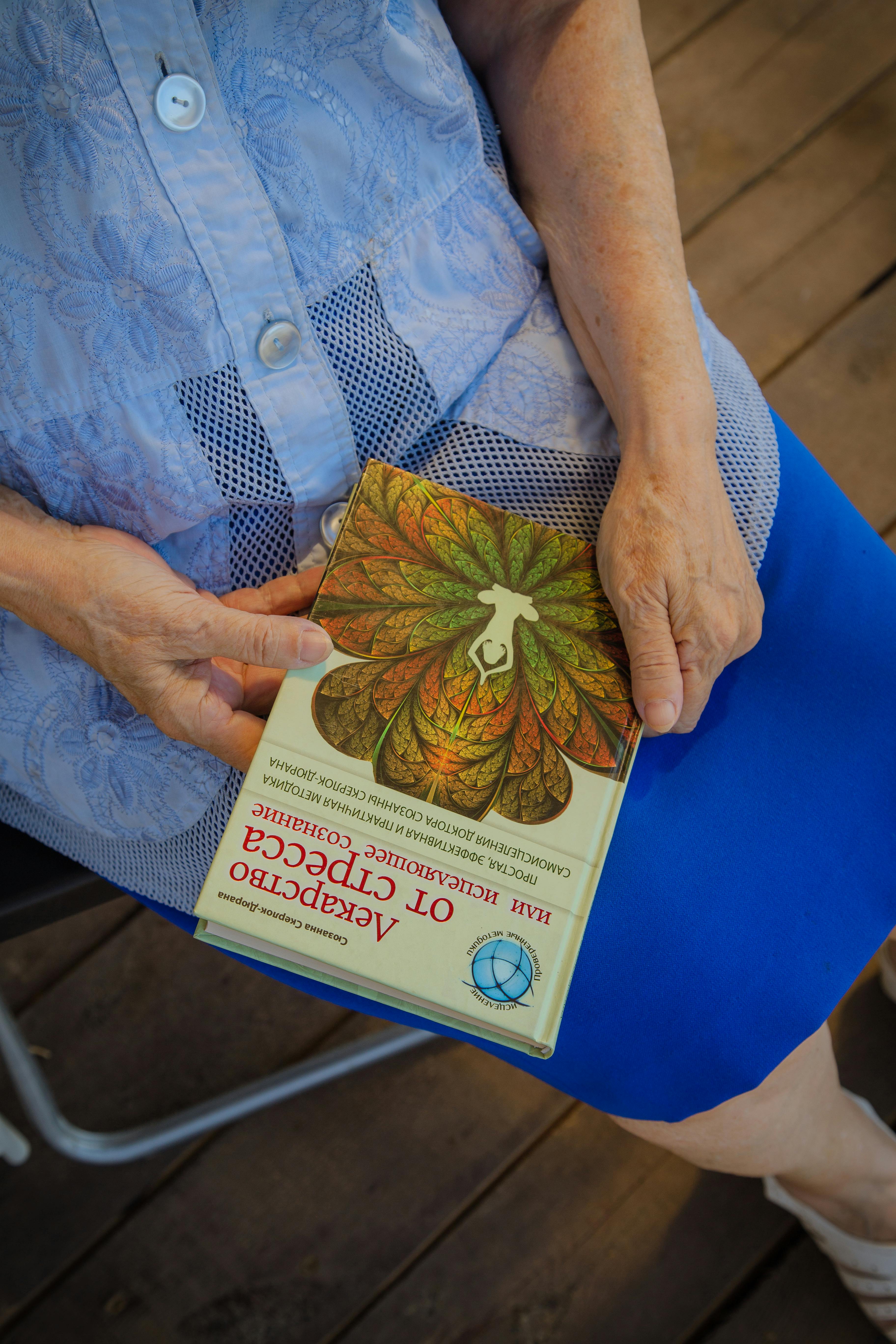 Blue Color Book Cover Pattern Photos, Download The BEST Free Blue Color ...