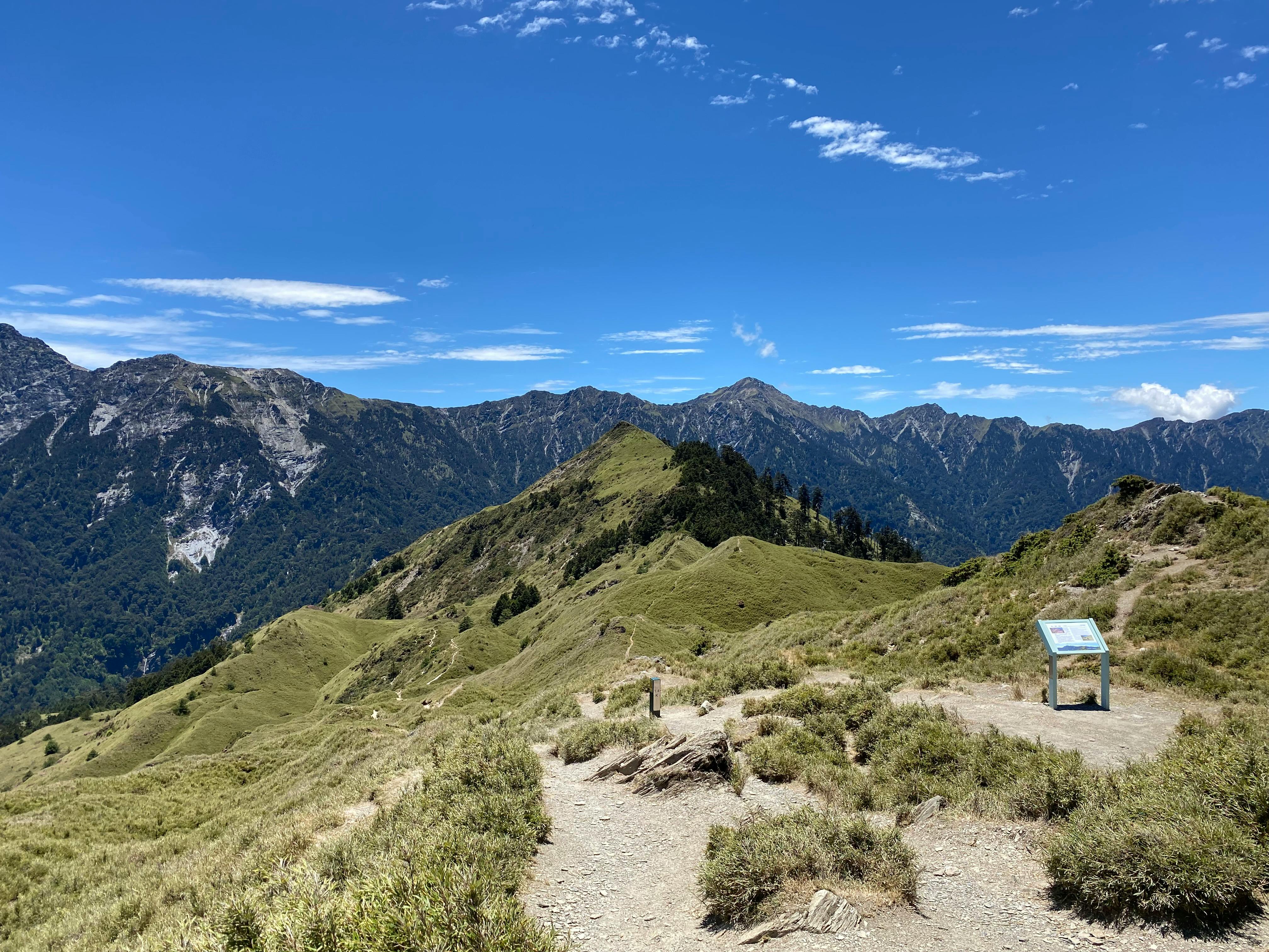 Hsuan Chen - Photography