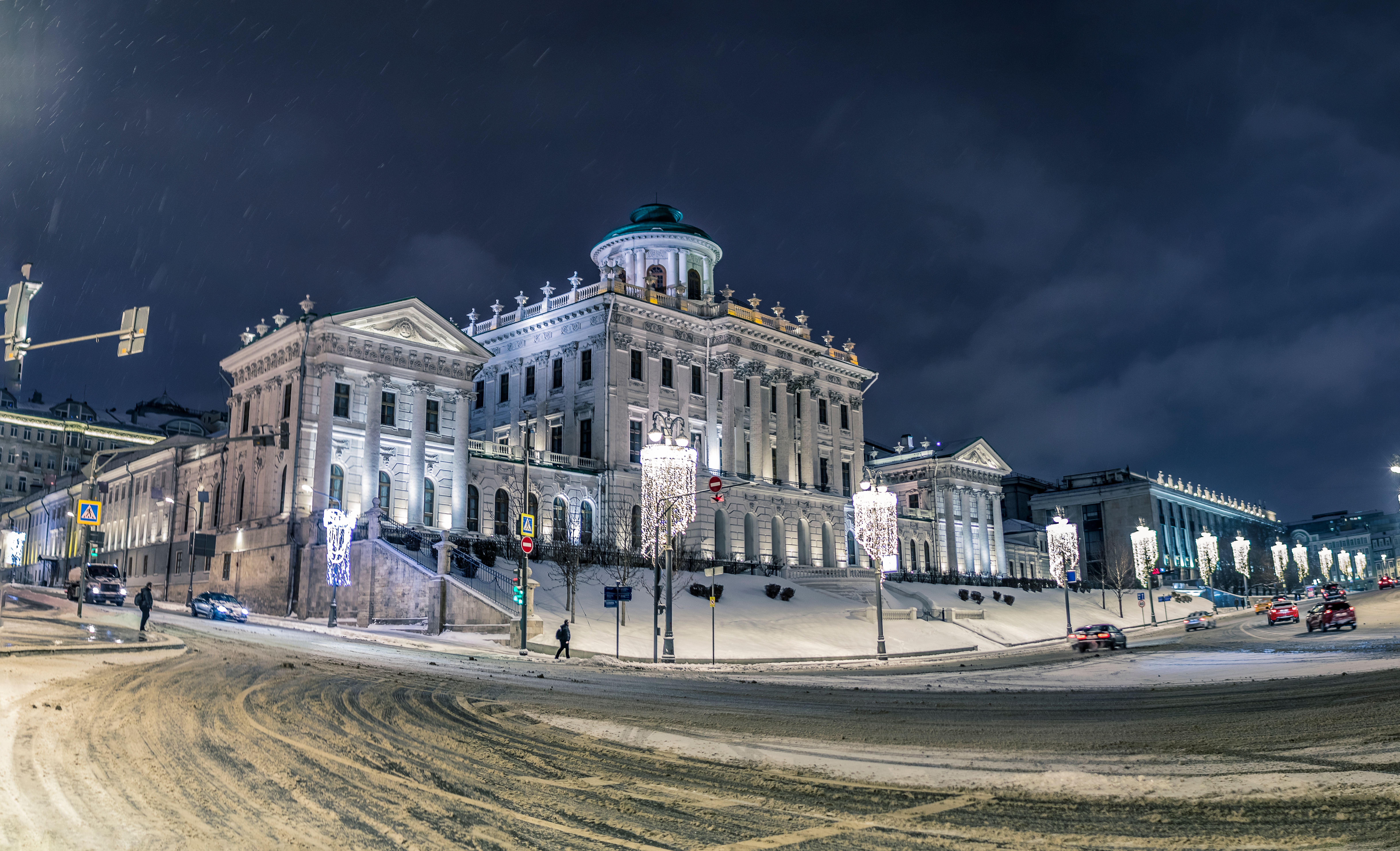 Pashkov House in Moscow · Free Stock Photo
