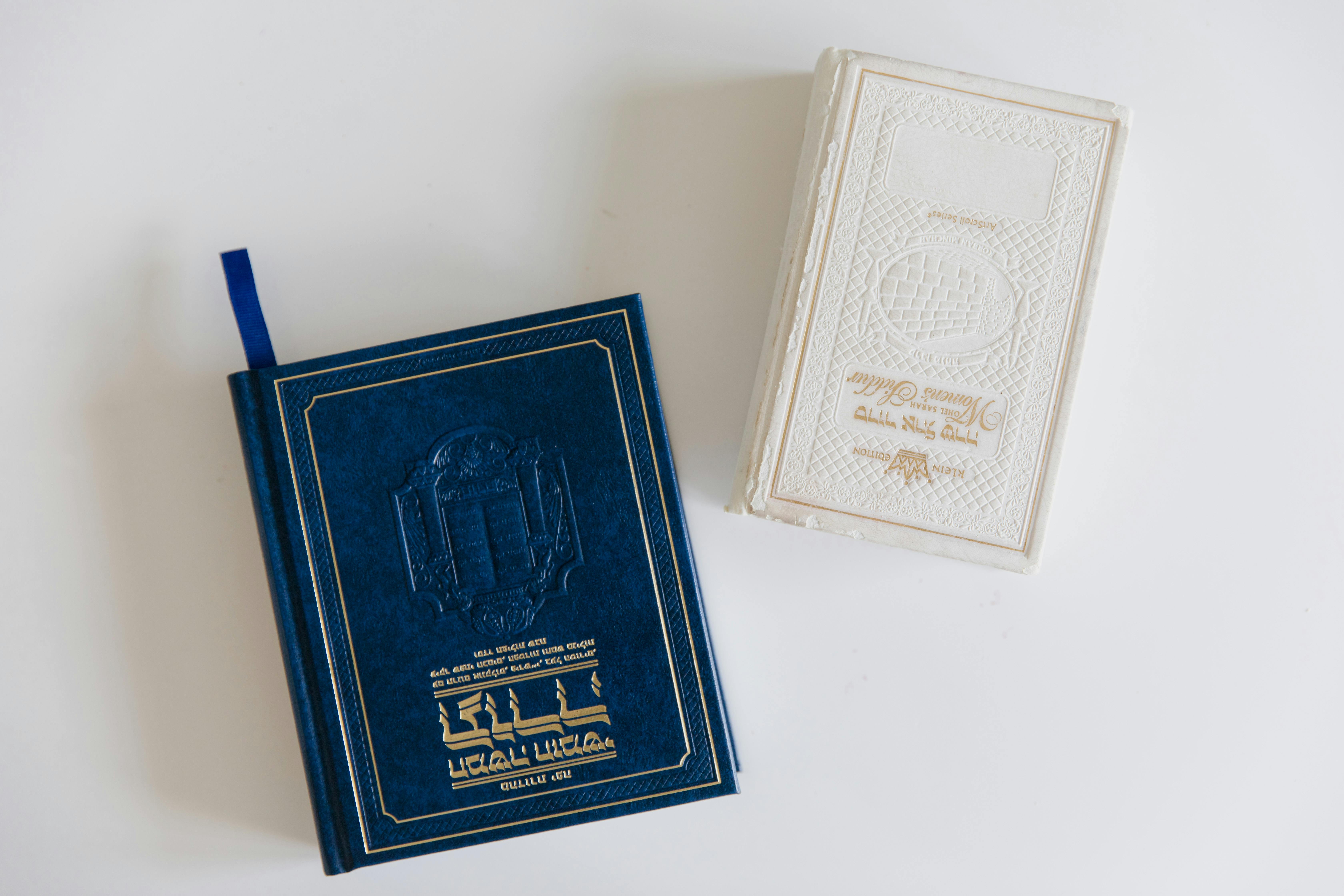 Close up of Jewish Books · Free Stock Photo