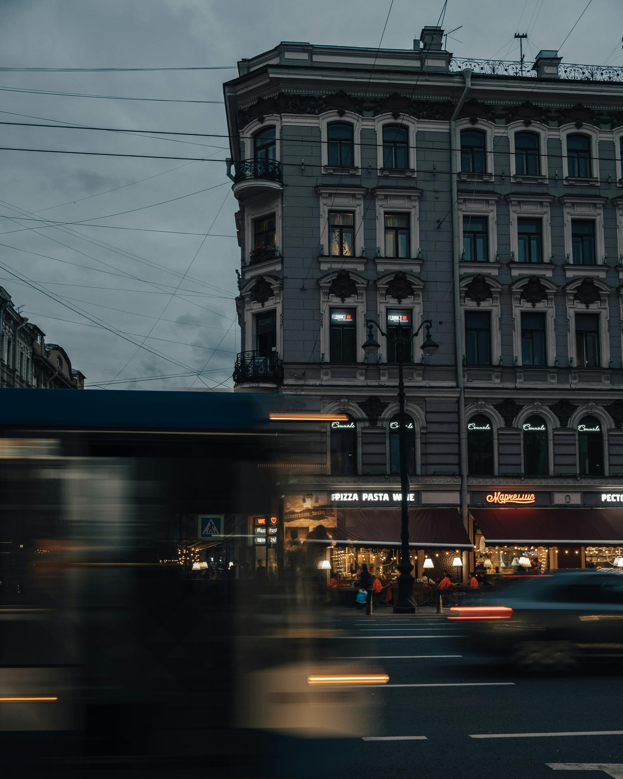 Flowery Road Photos, Download Free Flowery Road Stock Photos & HD Images