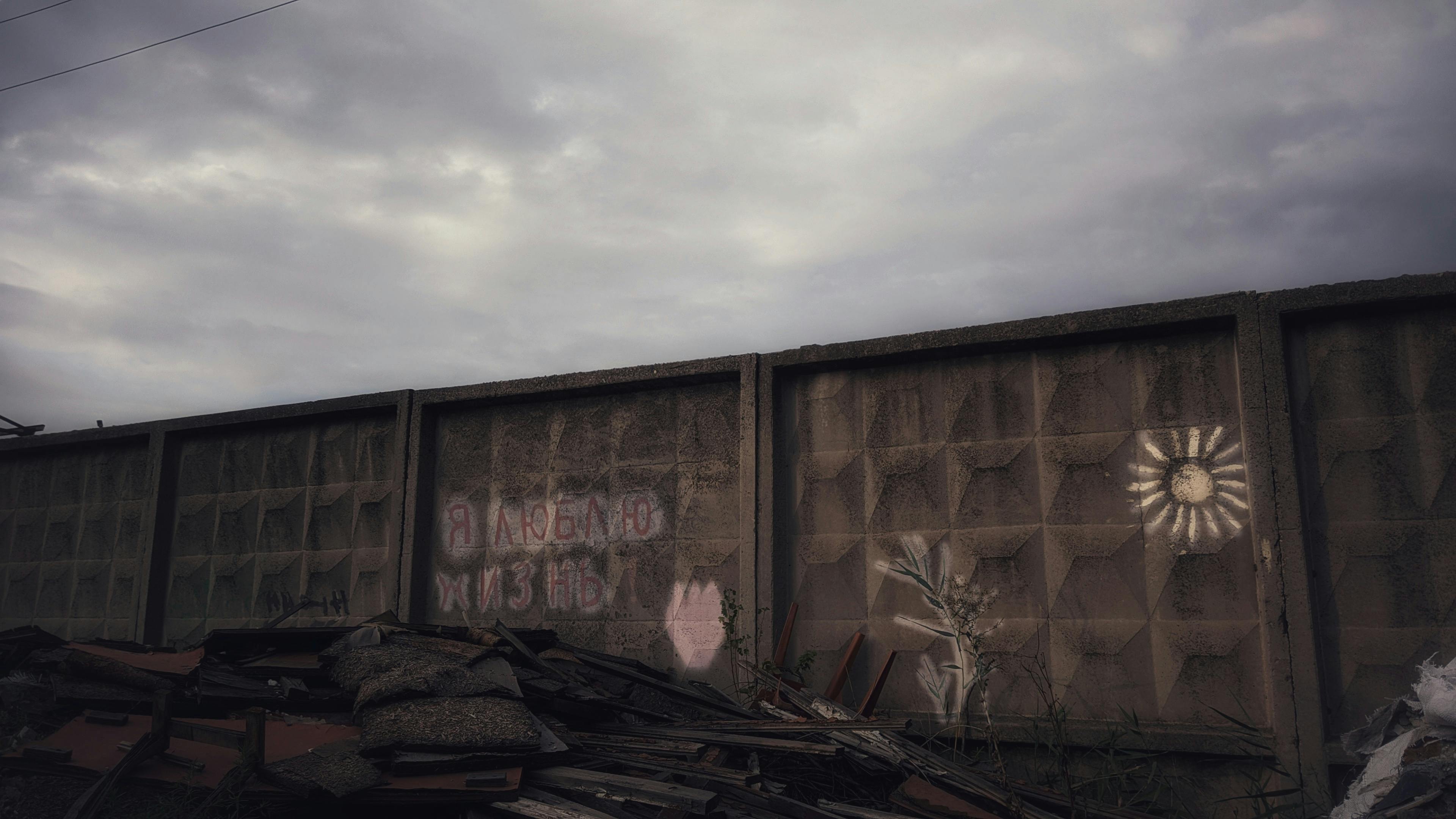 ВПС 13 Photos & Videos Collected by Ally Ross