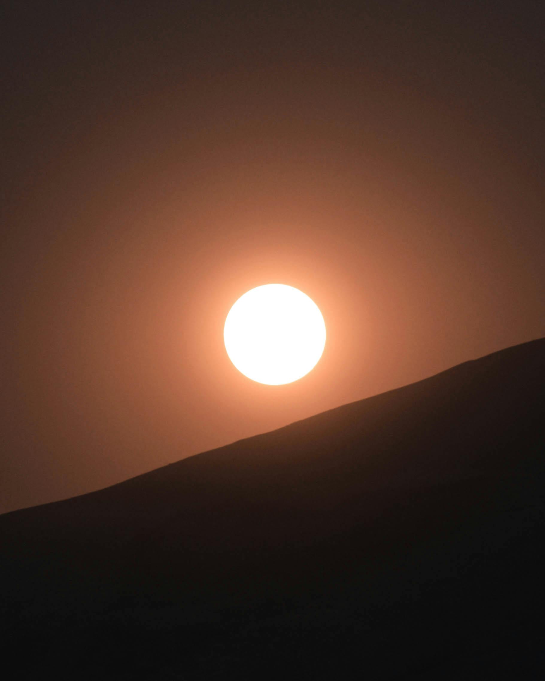 Sun during Eclipse · Free Stock Photo