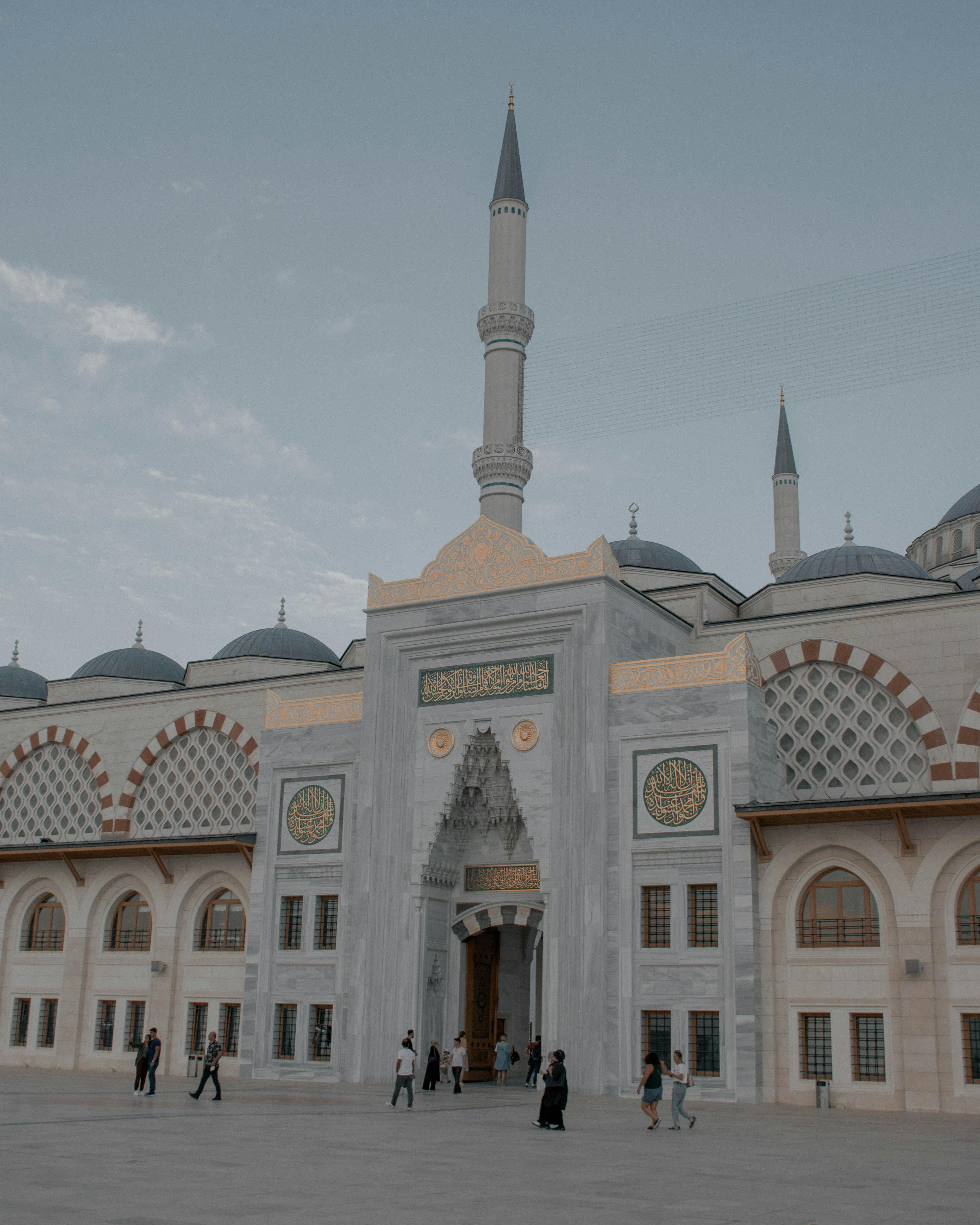 Camlica Mosque Under Night Sky with Full Moon · Free Stock Photo