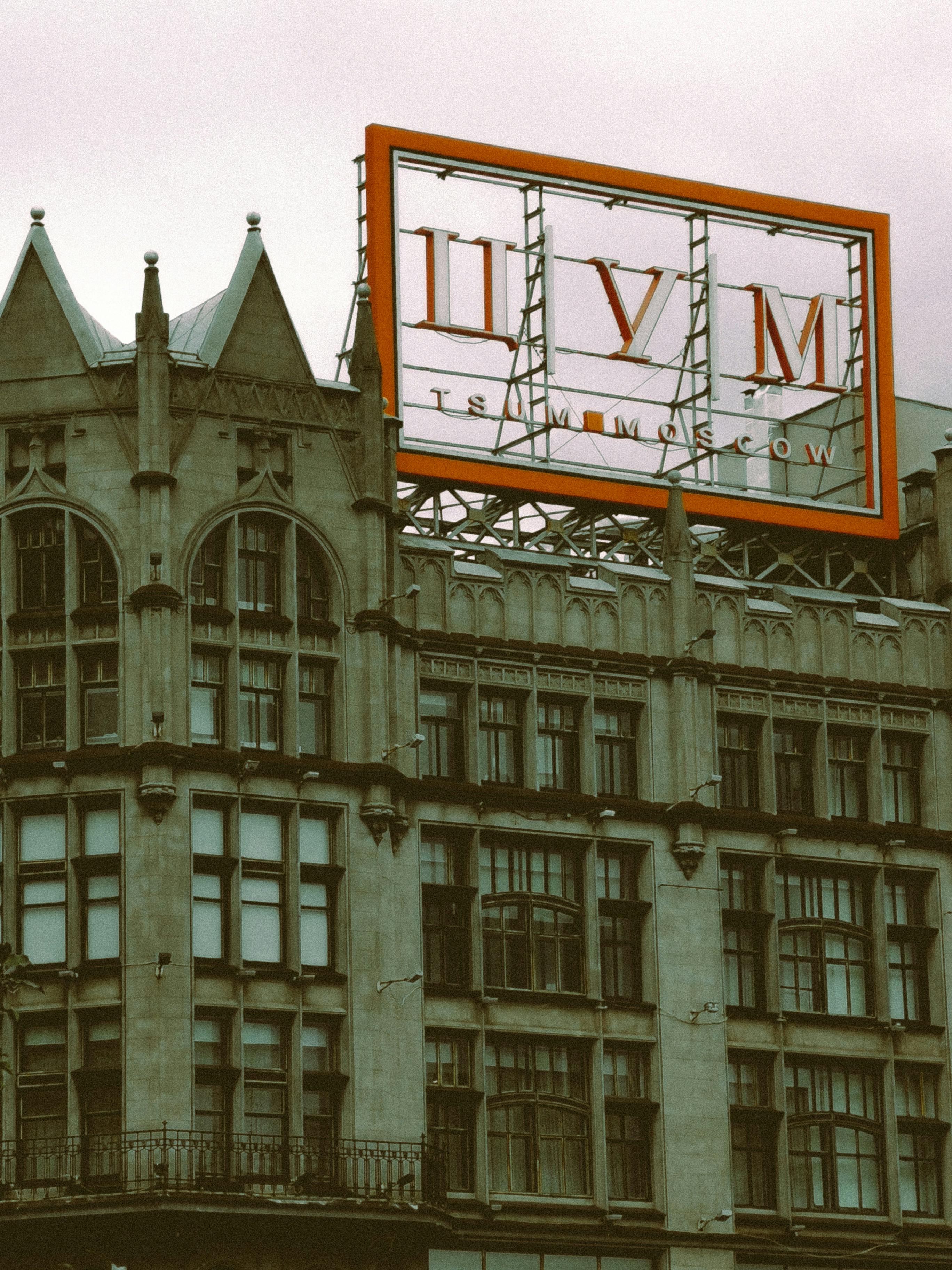 Victorian Department Store Photos, Download The BEST Free Victorian ...