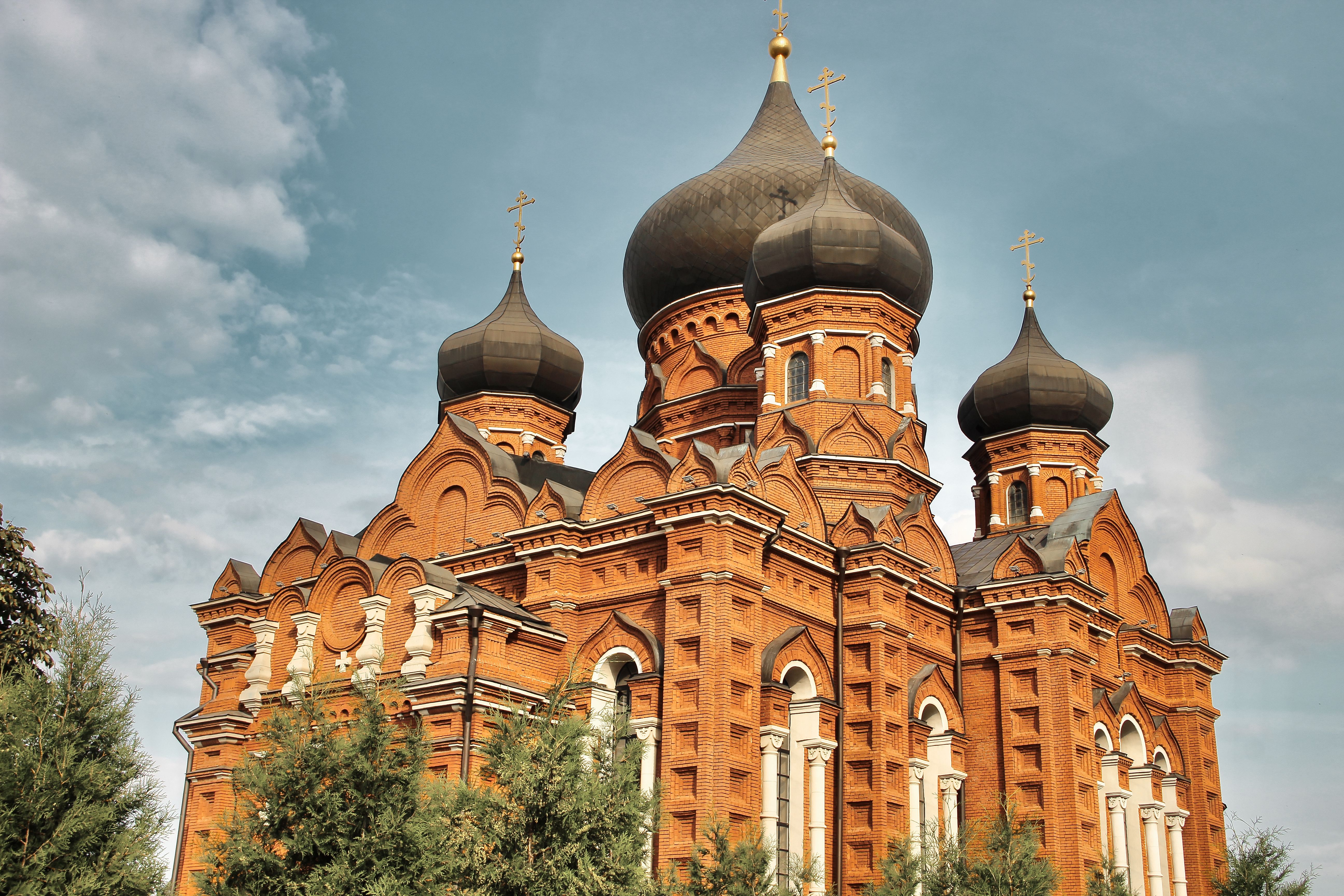 Photo of a Cathedral · Free Stock Photo