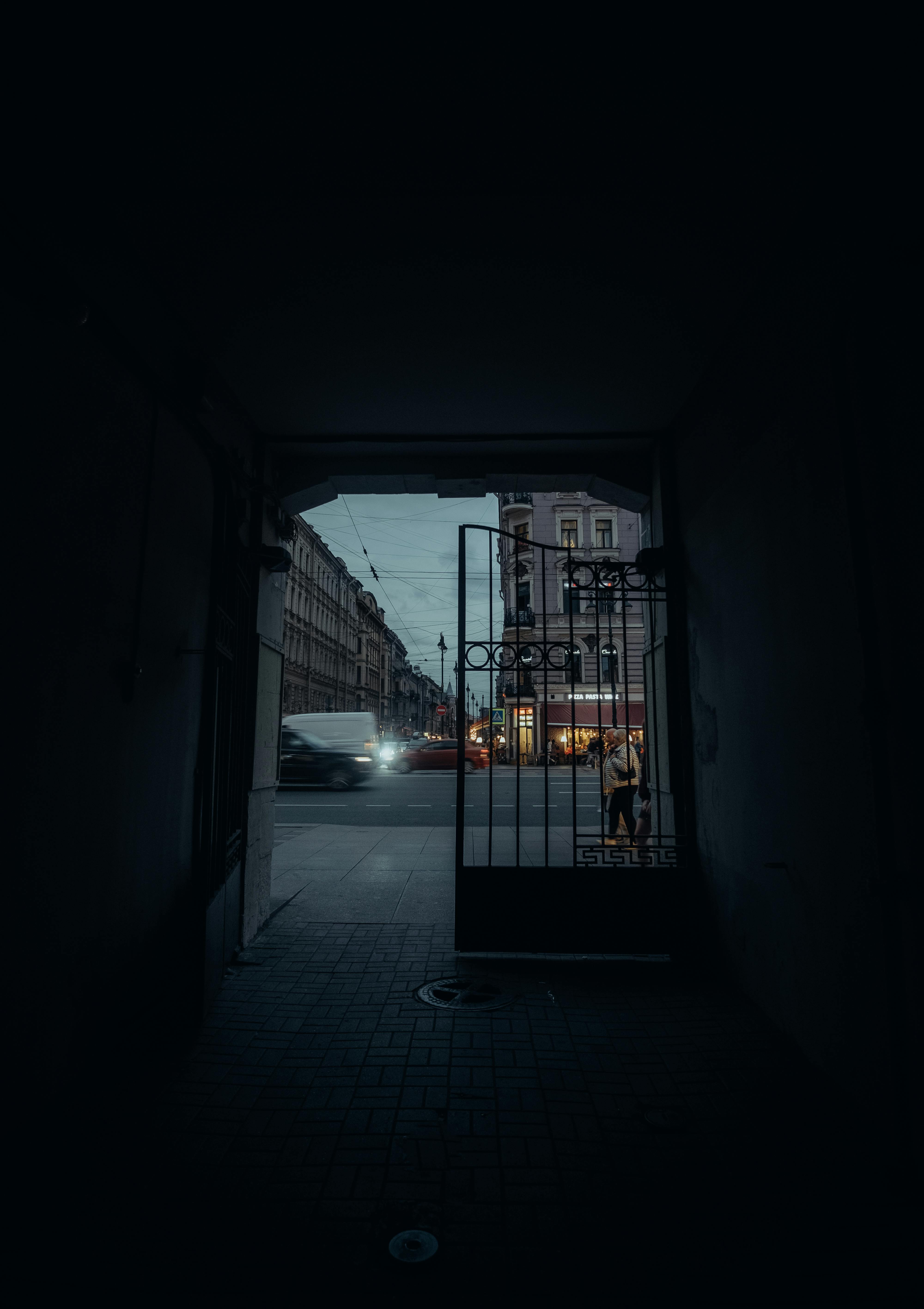 Photo of a Gate · Free Stock Photo