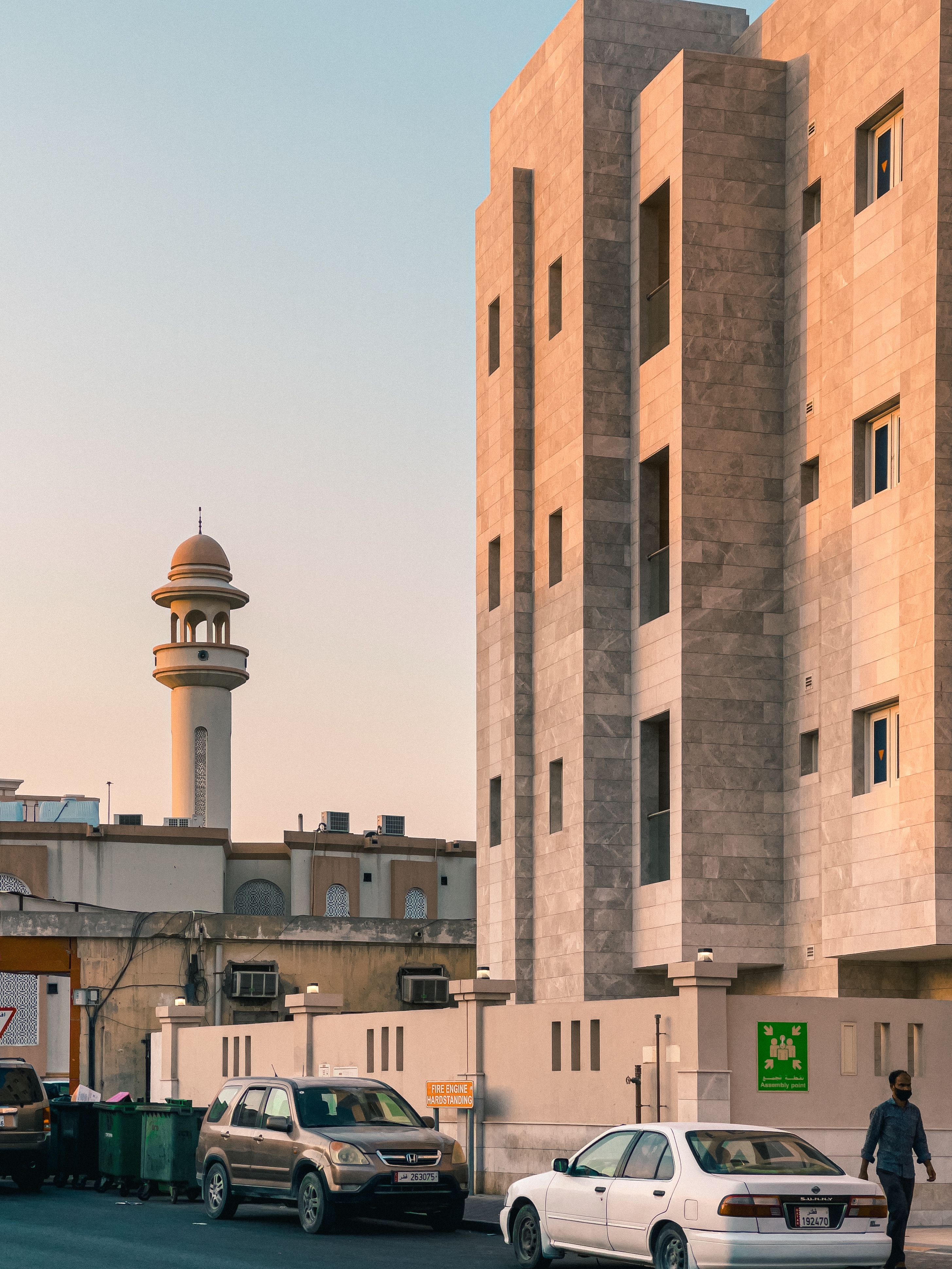 Al Bida Photos, Download The BEST Free Al Bida Stock Photos & HD Images