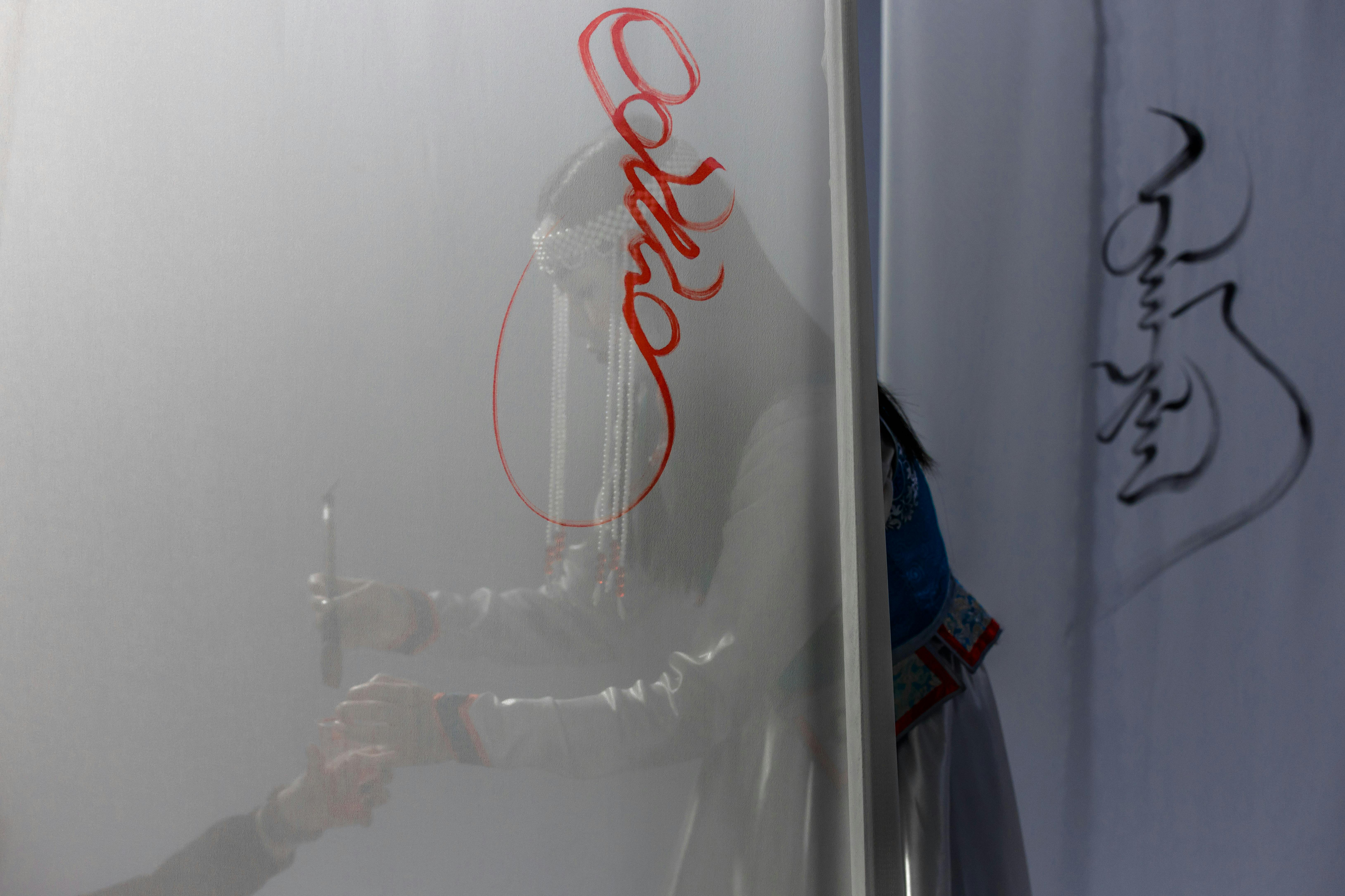 Calligraphy Performance Photos, Download The BEST Free Calligraphy ...