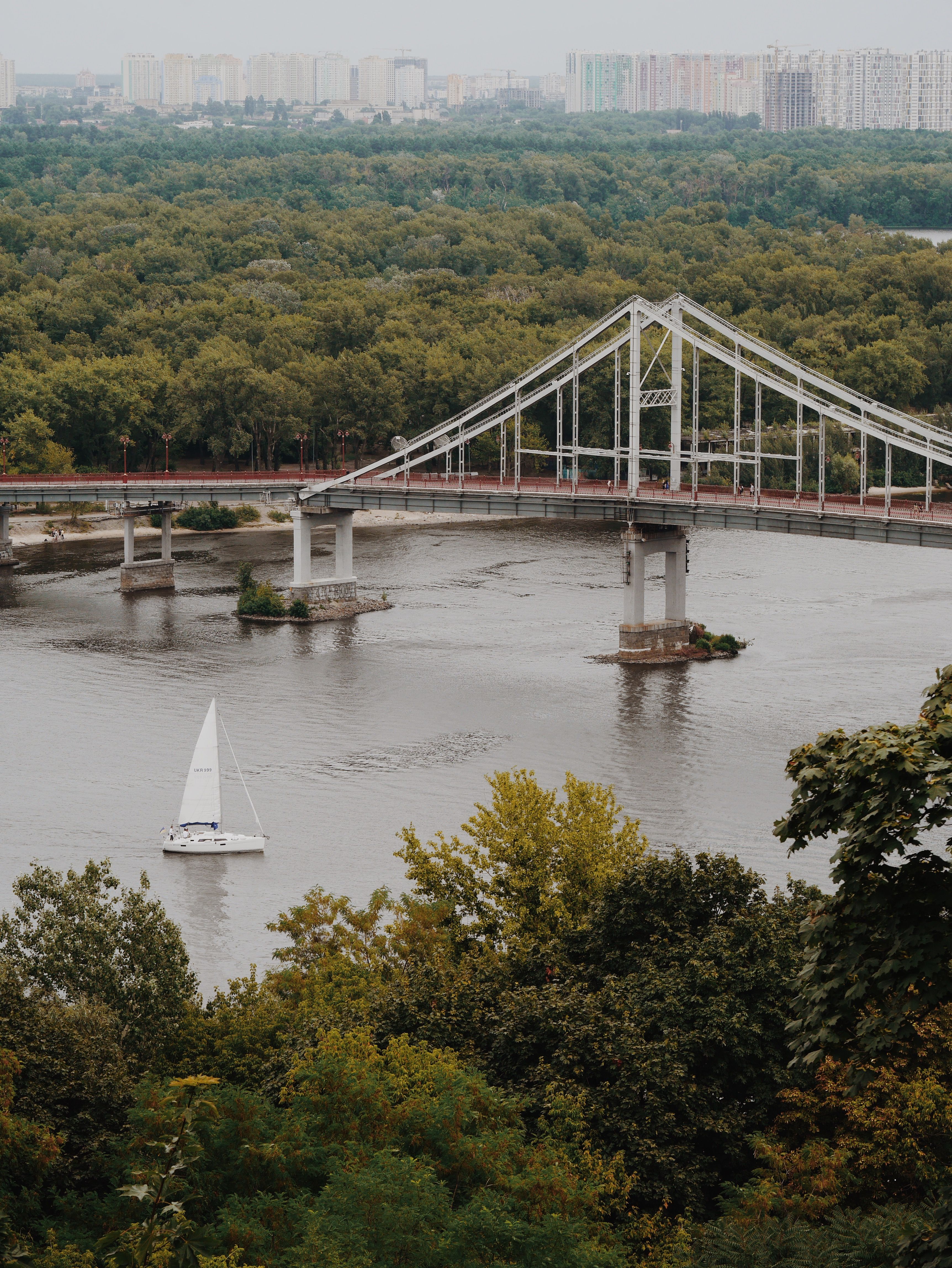 Ukrainian Bridge Photos, Download The BEST Free Ukrainian Bridge Stock ...