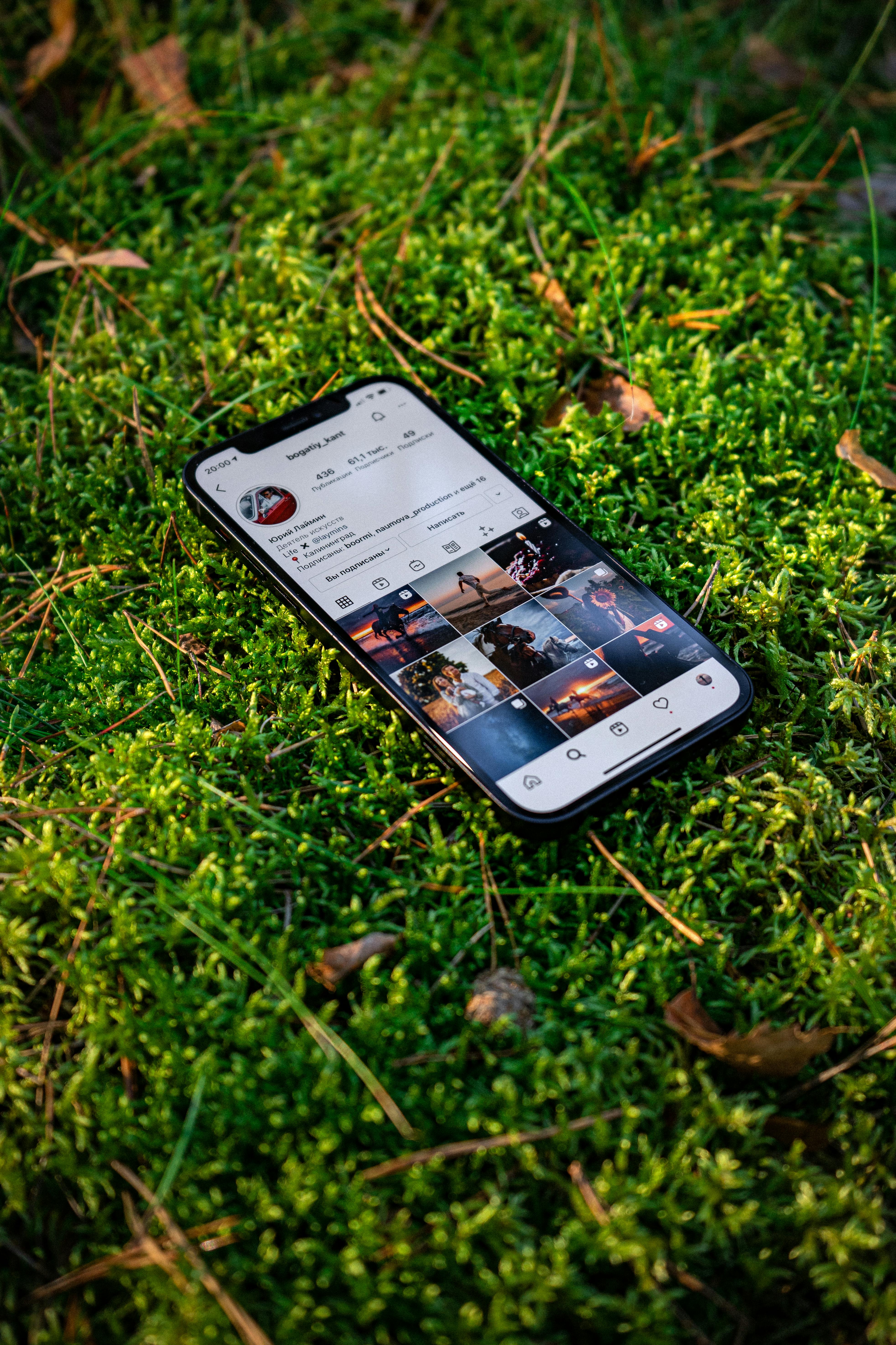 A Smartphone with IG Profile on Screen · Free Stock Photo